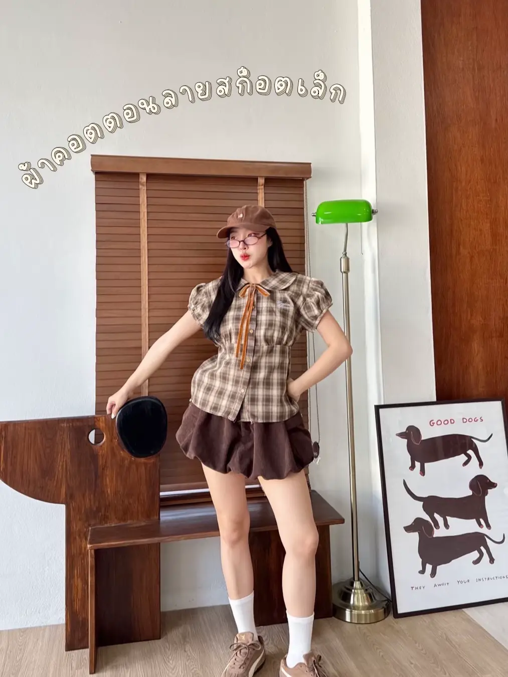 ชุดเที่ยวคาเฟ่ น่ารักๆ 🥹💐 | แกลเลอรีที่โพสต์โดย PanPan_Style | Lemon8