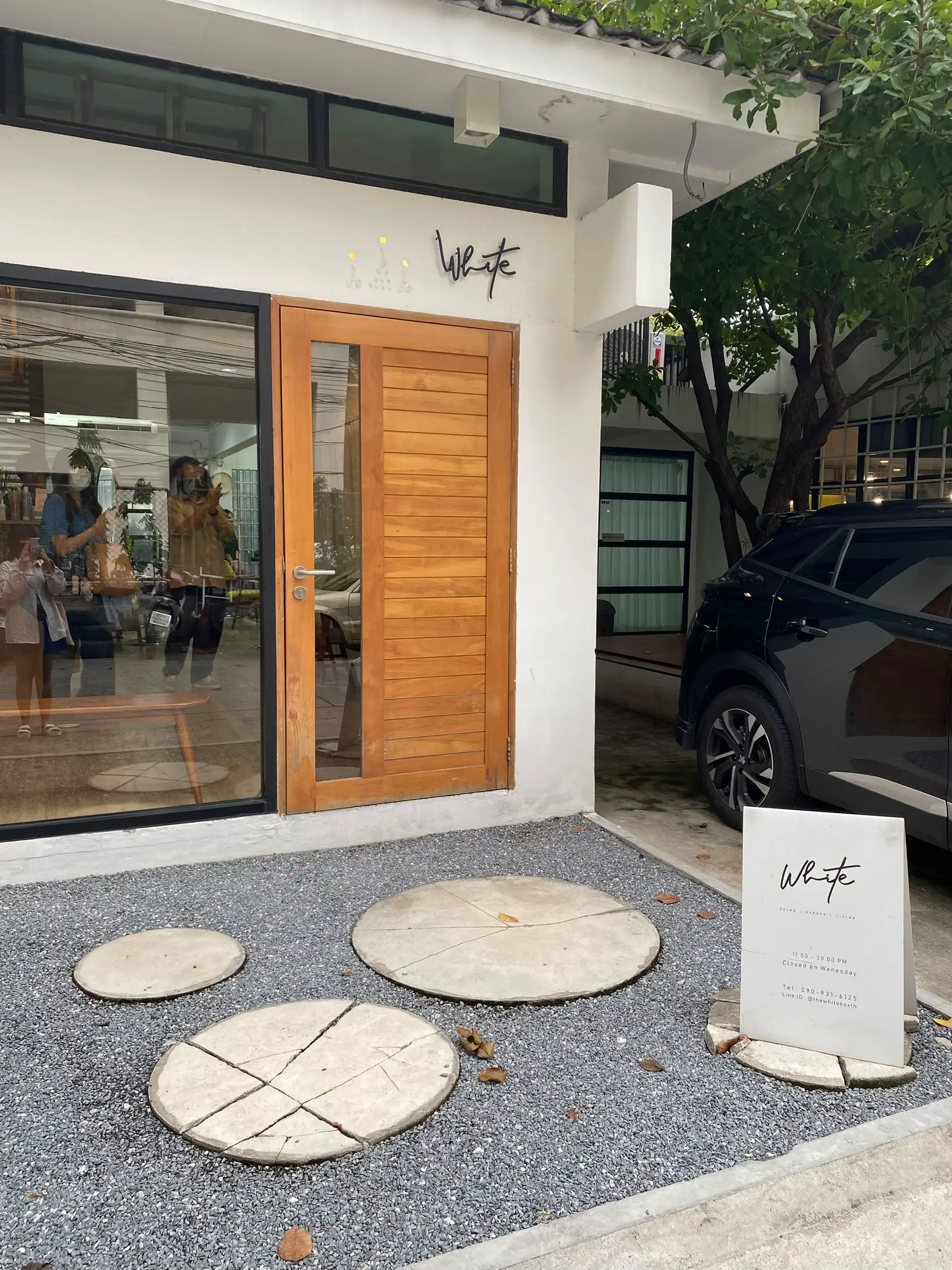 The white box ร้านตัดผมที่จริงใจ อารีย์ | แกลเลอรีที่โพสต์โดย ลว ♡ 𓈒 ...