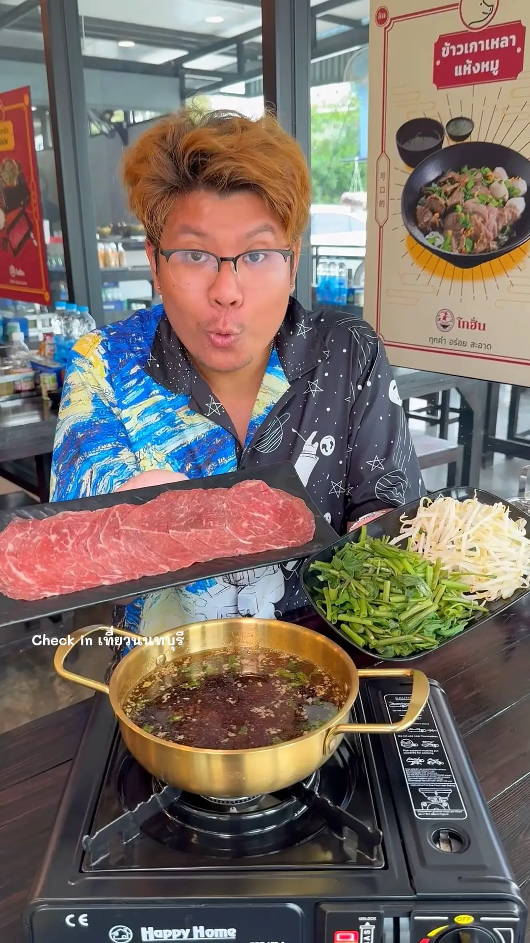 โกฮั่น หมูตุ๋น เนื้อตุ๋น เนื้อวากิว | วิดีโอที่เผยแพร่โดย Check in non | Lemon8