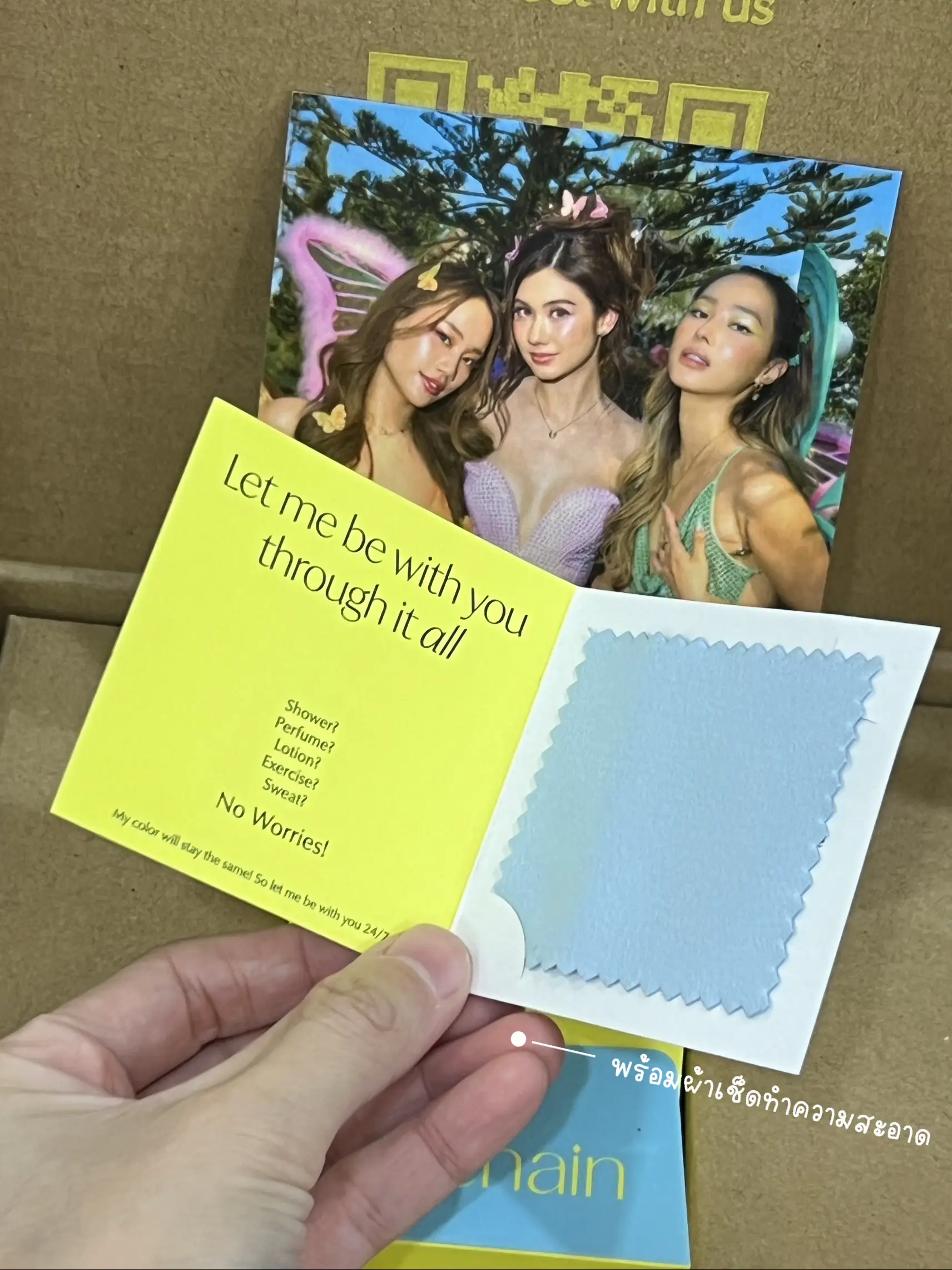 รีวิวสร้อยข้อมือจาก Valichain คอลเลคชั่นใหม่ล่าสุด 🦋🧚🏻‍♀️ | แกลเลอรีที่ ...