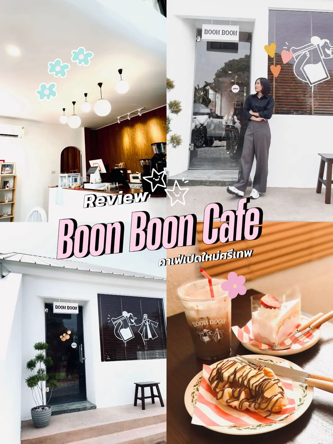 BoonBoon cafe’ คาเฟ่เปิดใหม่ศรีเทพ | แกลเลอรีที่โพสต์โดย ฿ m¥se1f •_• 🌼 | Lemon8