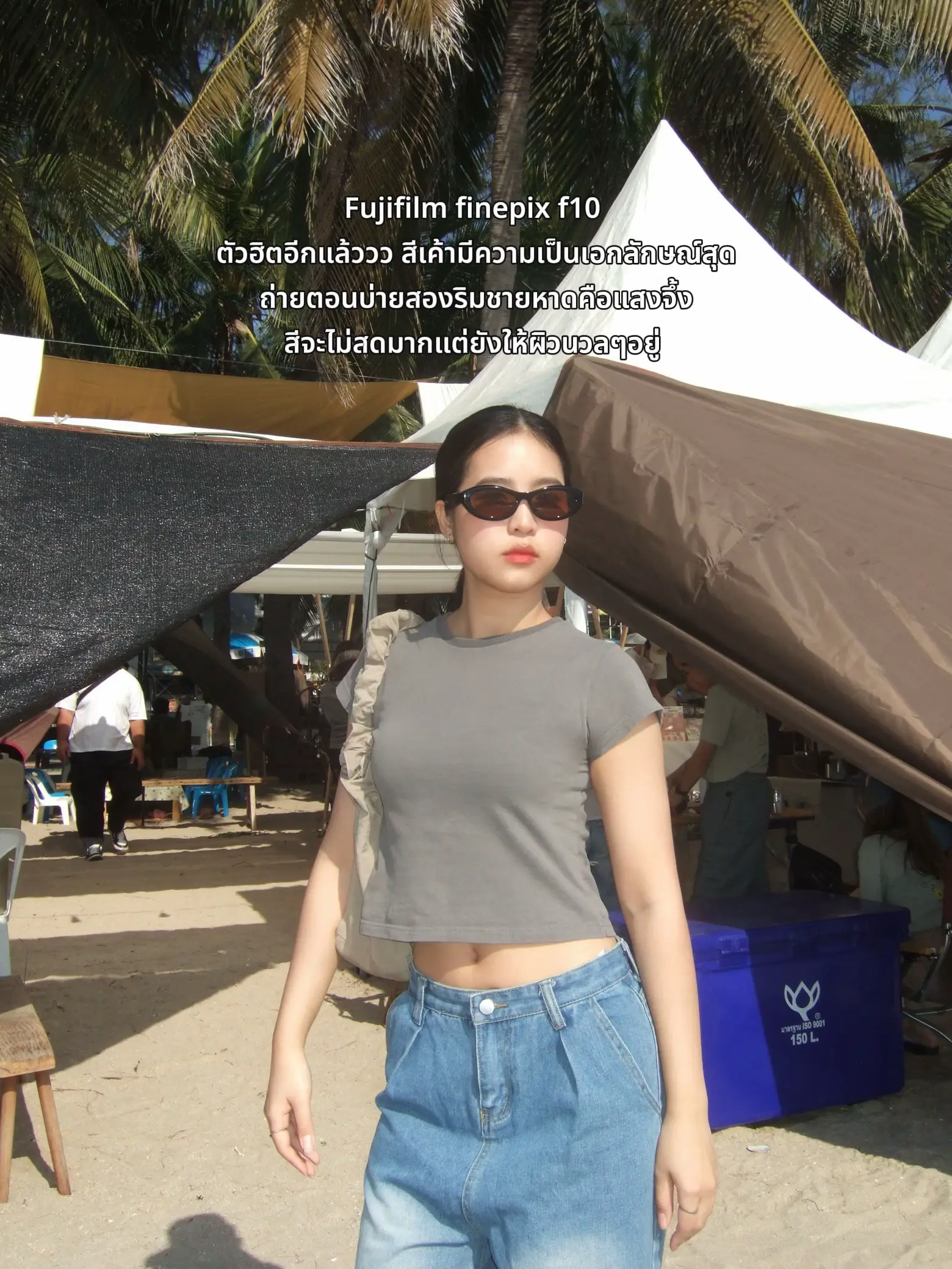 มัดรวมกล้องดิจิตอลตัวโปรด 📸 | แกลเลอรีที่โพสต์โดย Lukked | Lemon8