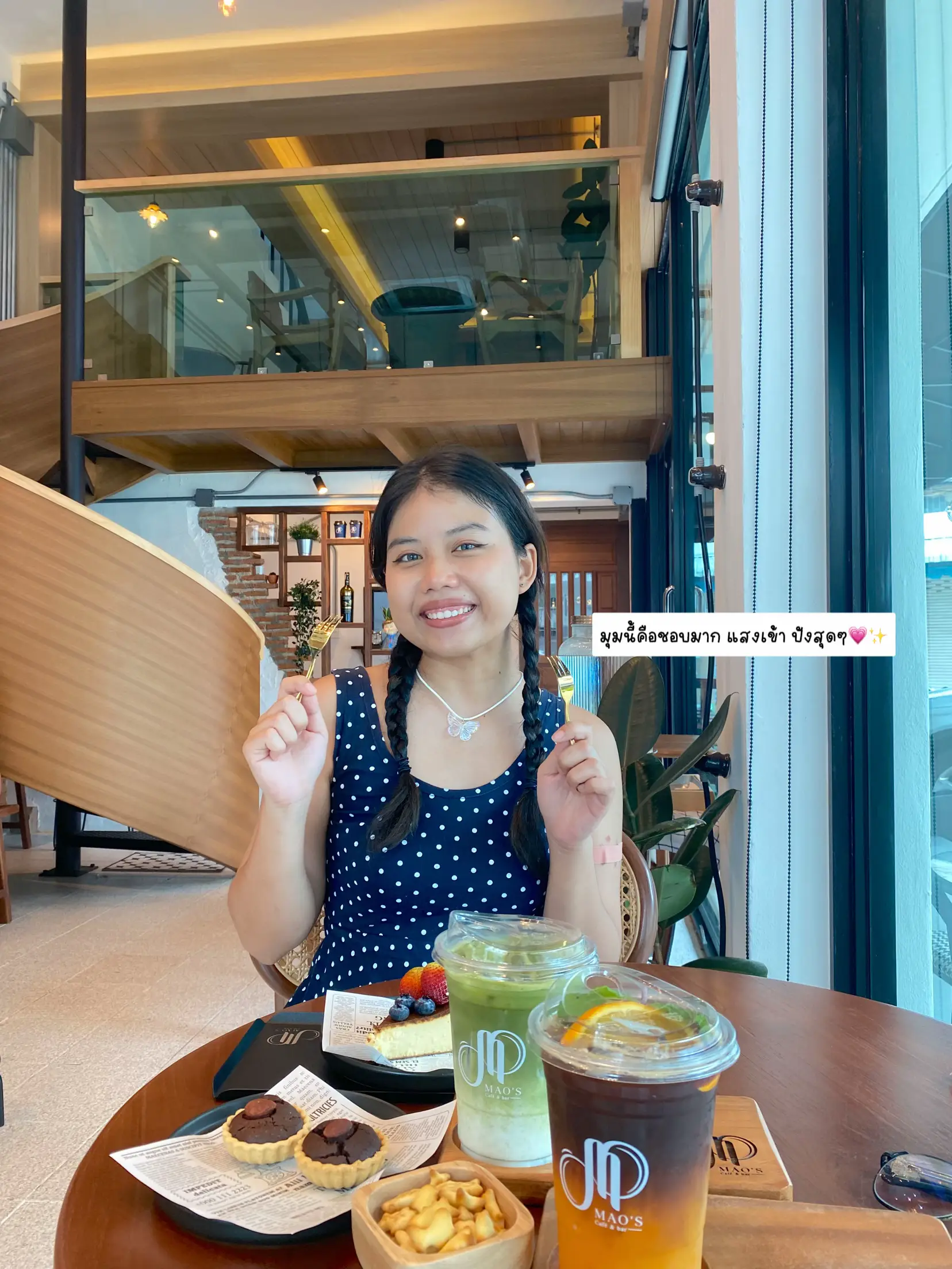 คาเฟ่เปิดใหม่ใจกลางภูเก็ต | Mao’s Cafe & Bar | แกลเลอรีที่โพสต์โดย พีชเที่ยวไหนดี🍒 | Lemon8