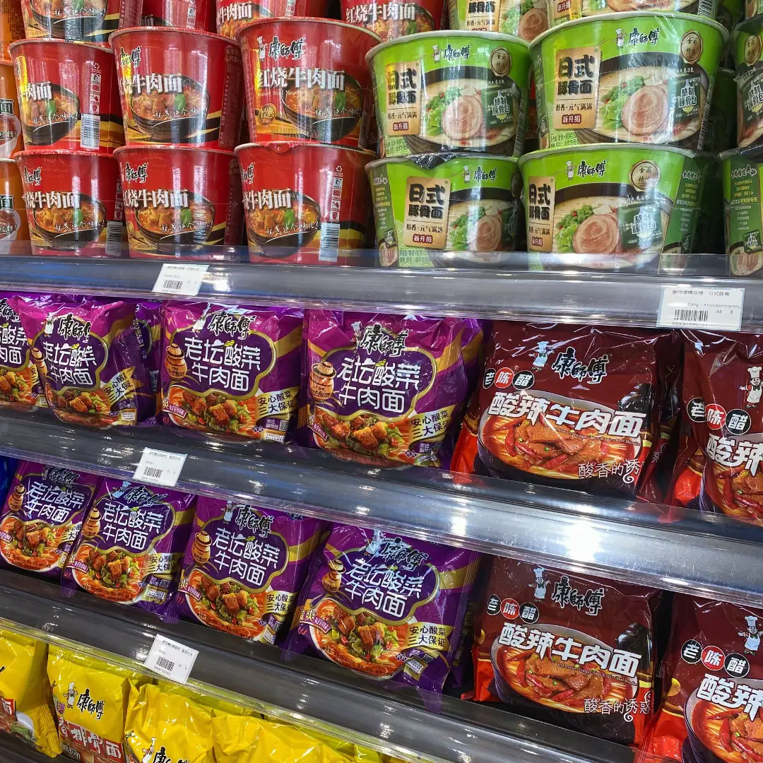 โปรโมชั่น 2 แถม 1 Yami Selected Store เปิดสาขาใหม่ | แกลเลอรีที่โพสต์โดย Yami มีอะไร | Lemon8