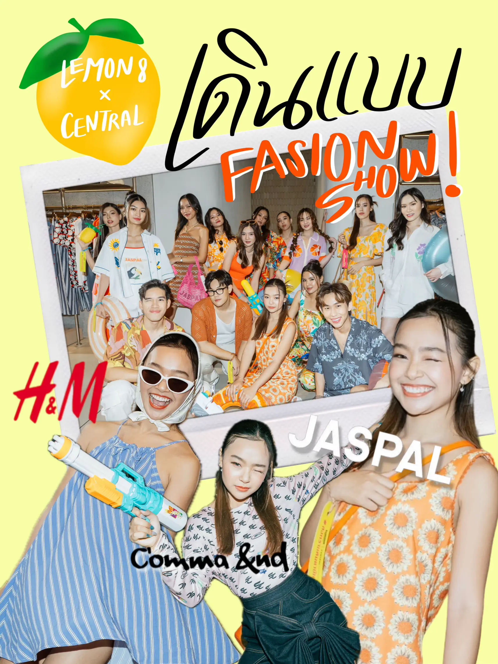 ไม่เคยคิดเลยว่า…จะได้เดินแบบ Fashion Show กับ lemon8 🍋🥹💖 | แกลเลอรีที่โพสต์โดย isfaai | Lemon8