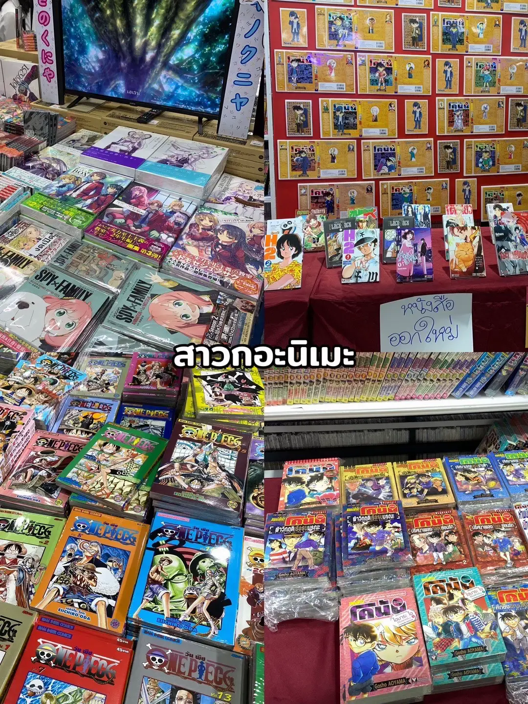 รีวิวข้อสอบ Thai-Tep - การค้นหาใน Lemon8