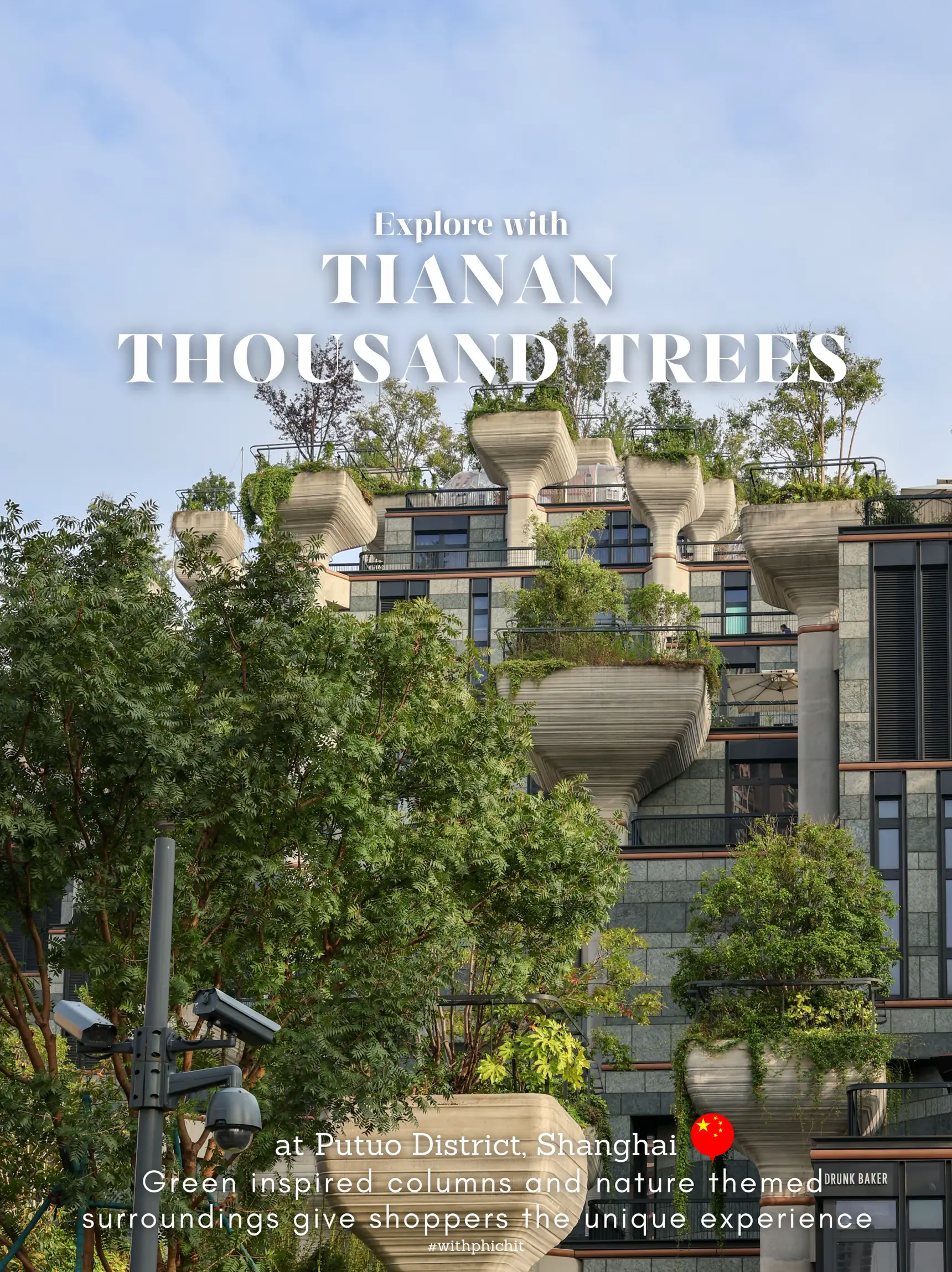 1000Trees ที่ถ่ายรูปสุดฮิตในเซี่ยงไฮ้ | แกลเลอรีที่โพสต์โดย celinn | Lemon8