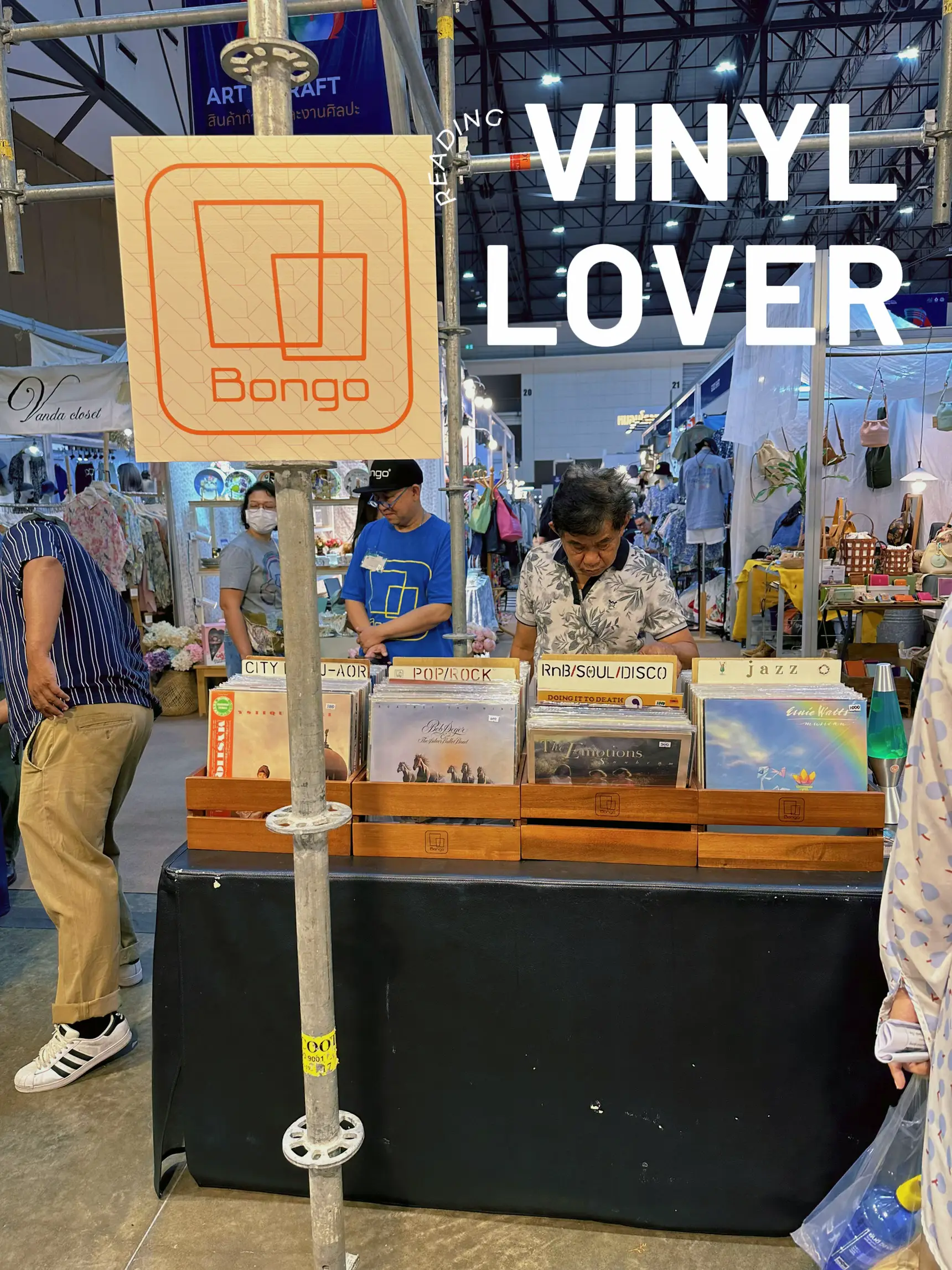 บ้านและสวน Shopping Week (FLEA MARKET) | แกลเลอรีที่โพสต์โดย Nano ...