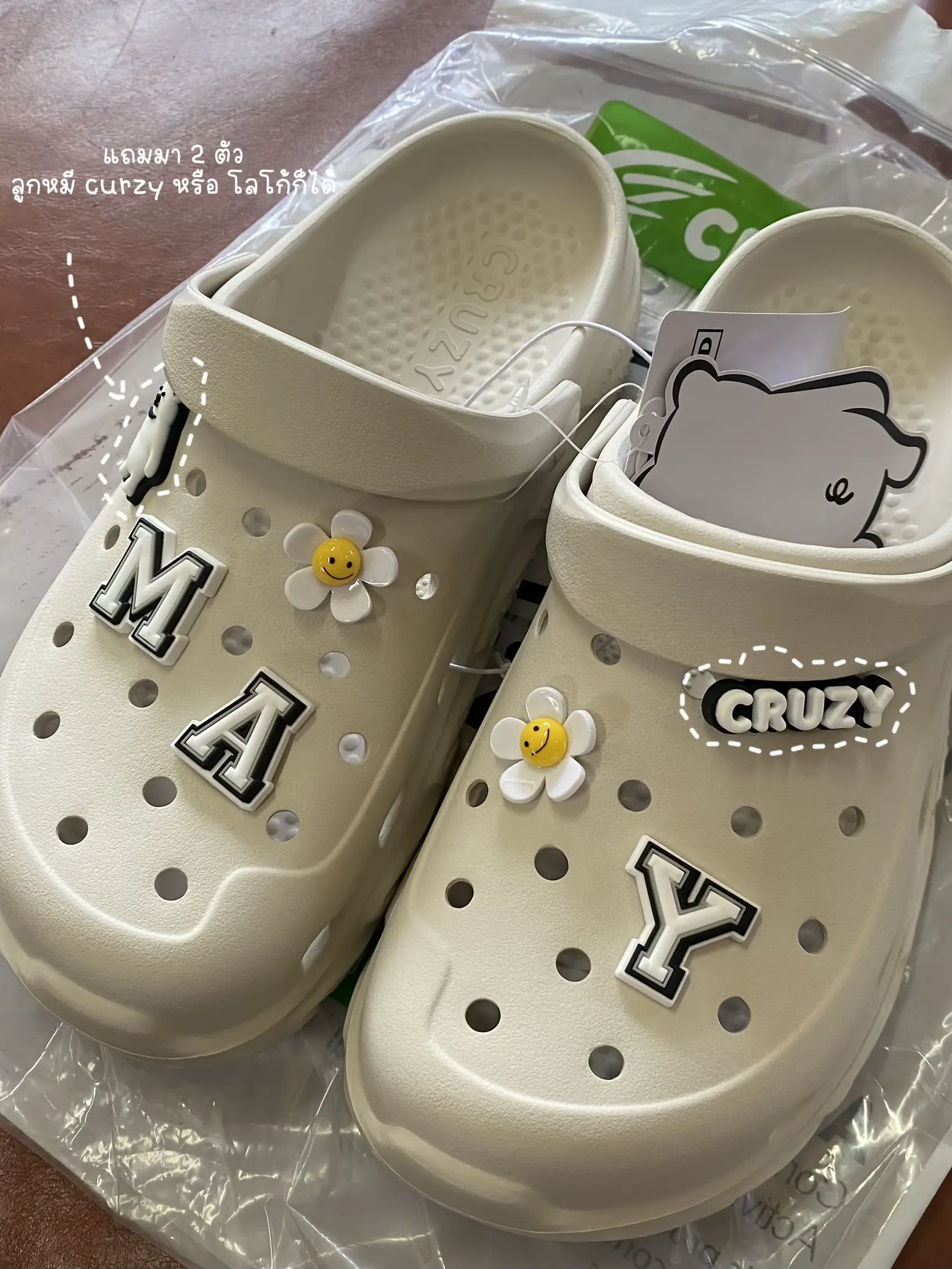 รองเท้า CRUZY น้ำหนักเบา ใส่สบาย น่ารัก ไม่กัดเท้า | แกลเลอรีที่โพสต์ ...