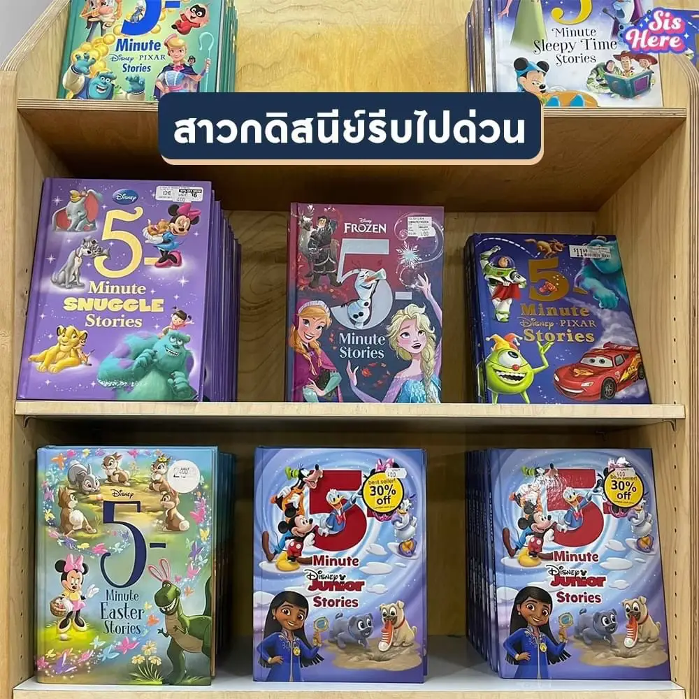 Bring to visit the "floating book fair."🛳️📚 | Gallery posted by Sale ...