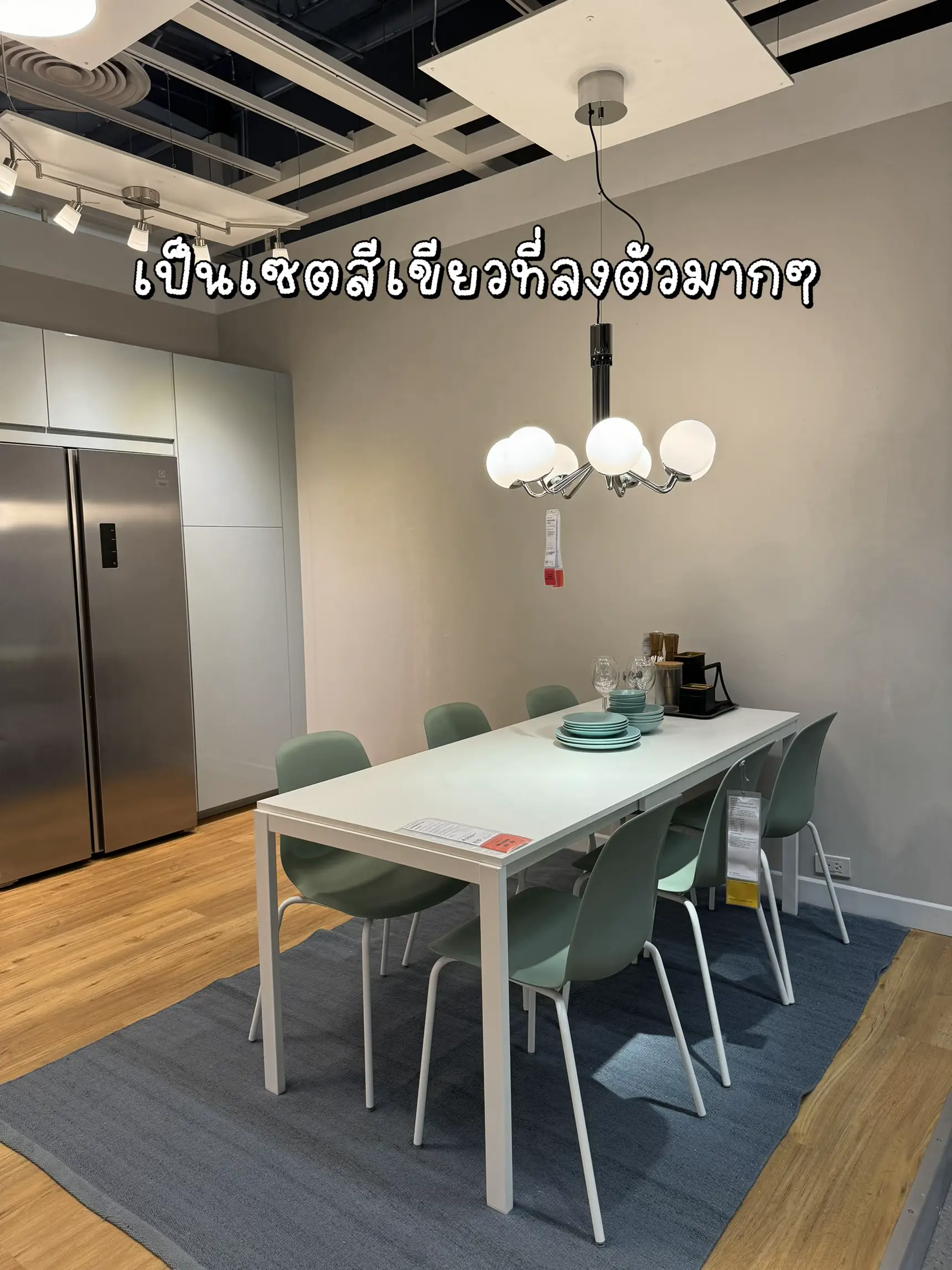 แชร์ไอเดีย ห้องครัวสีเขียวสุดคิ้ว IKEA | แกลเลอรีที่โพสต์โดย อยากอวดบ้าน | Lemon8