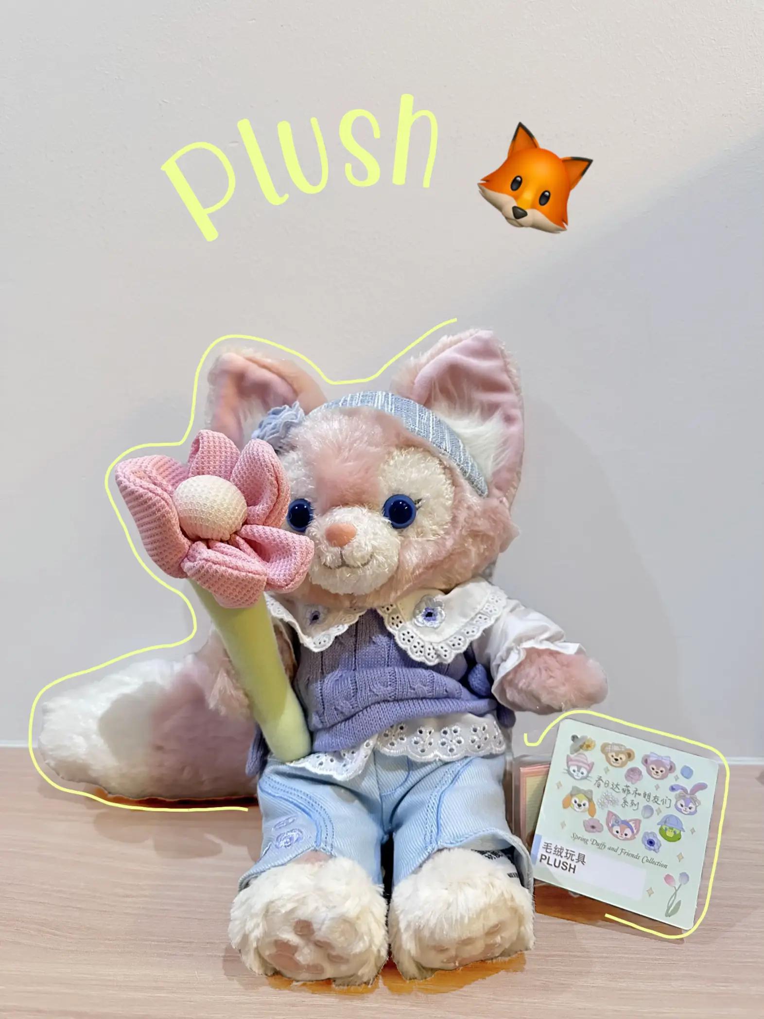 Duffy & Friends คอลใหม่จาก Shanghai | แกลเลอรีที่โพสต์โดย skt :) | Lemon8