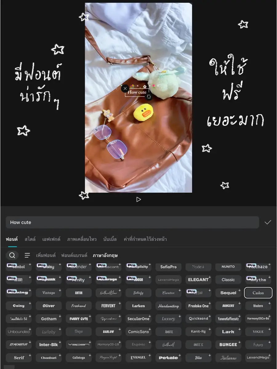 การ ใช้ Capcut ใน Desktop | 2025 ประสบการณ์ผู้ใช้จริงบน Lemon8