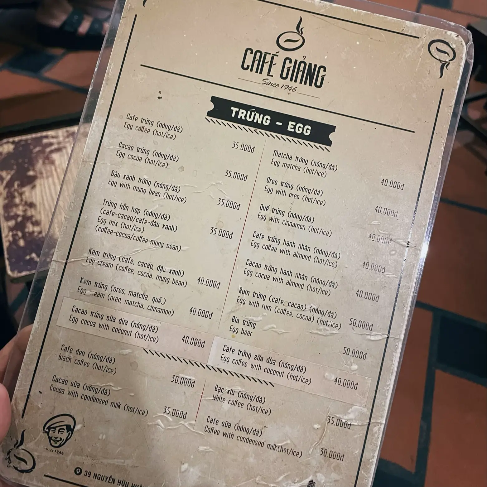 ห้ามพลาด Café Giảng : Hanoi , Vietnam ☕️ | แกลเลอรีที่โพสต์โดย จิ๊บจิ๊บ ...