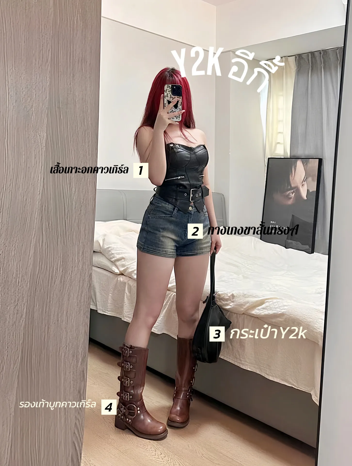 20 ไอเดียยอดนิยมเกี่ยวกับ การแต่งตัวชุดคาบอยหญิง ในปี 2024