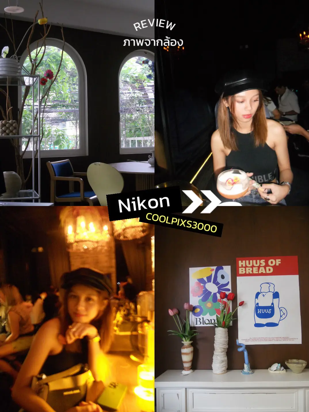 รีวิวกล้องดิจิตอล nikon coolpix | แกลเลอรีที่โพสต์โดย Nk | Lemon8