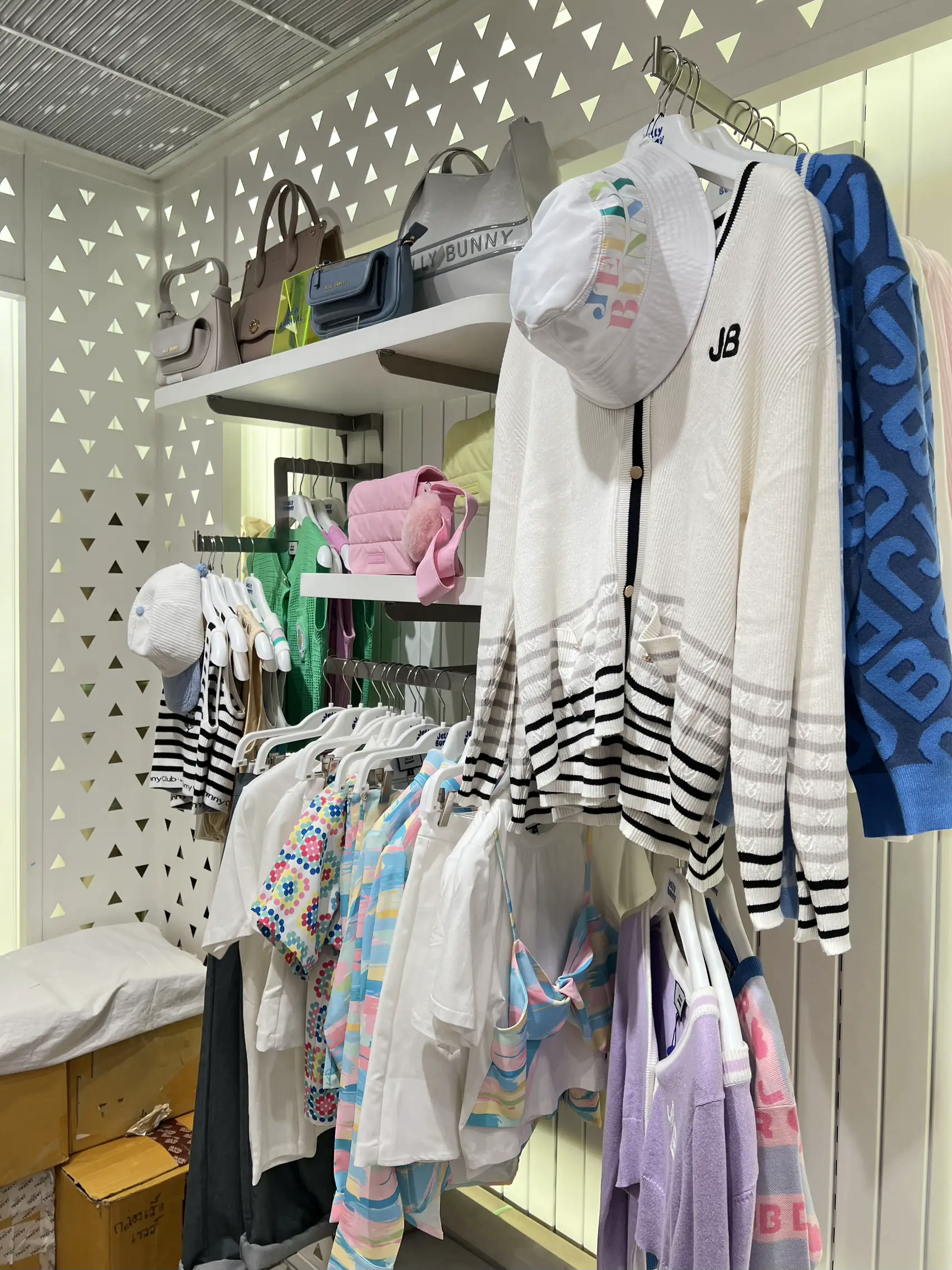 ชี้เป้าโปรดีย์กับ Jelly Bunny ลด 70% 🐰💖 | แกลเลอรีที่โพสต์โดย FahCwp ...