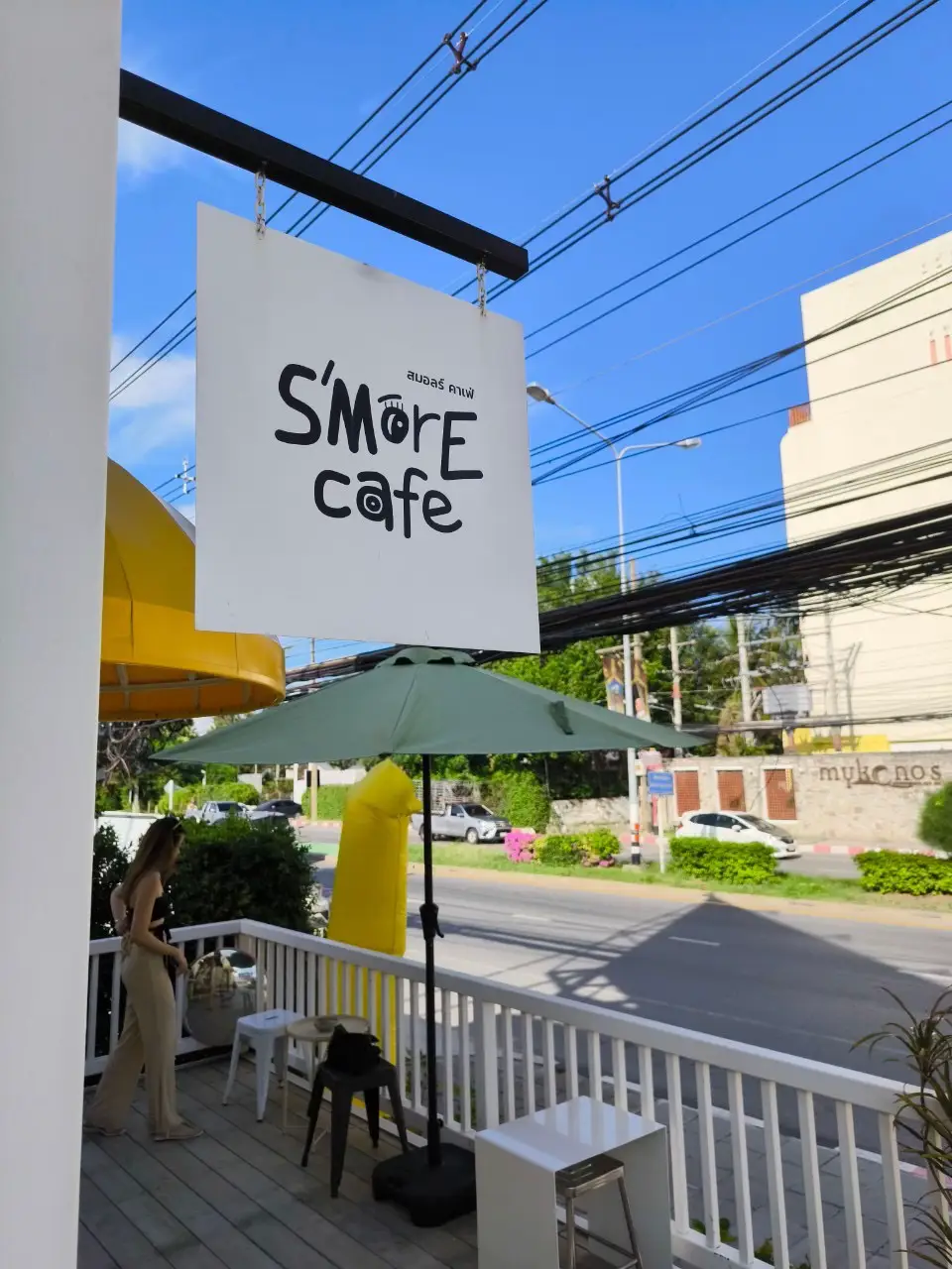 S’more cafe คาเฟ่ใหม่หัวหิน Pet Friendly สุดๆ | แกลเลอรีที่โพสต์โดย ลา ...