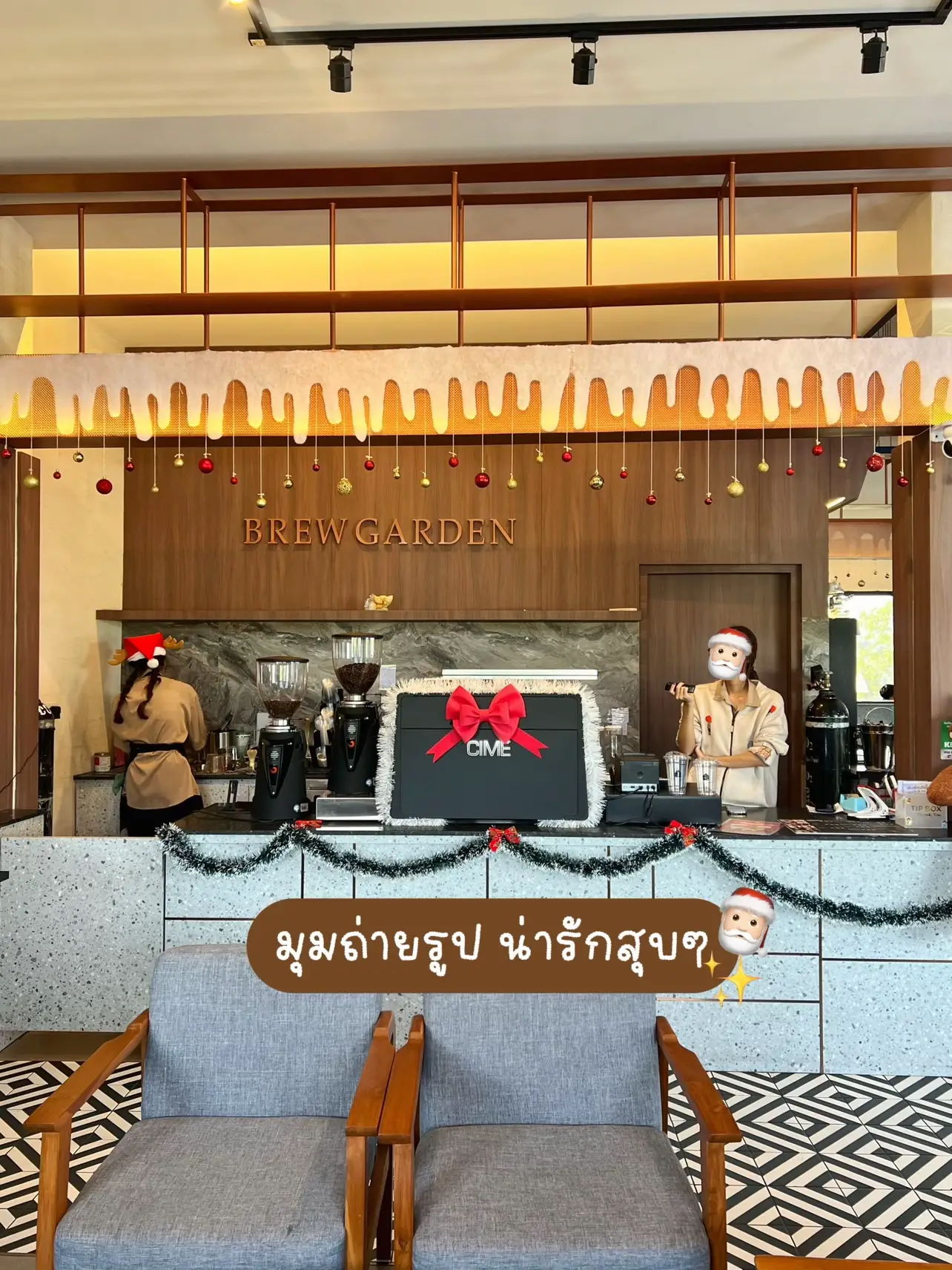 Brew Garden Cafe & Bar 🧁💖 ร้านอาหารในตัวเมืองสุพรรณบุรี | แกลเลอรีที่ ...