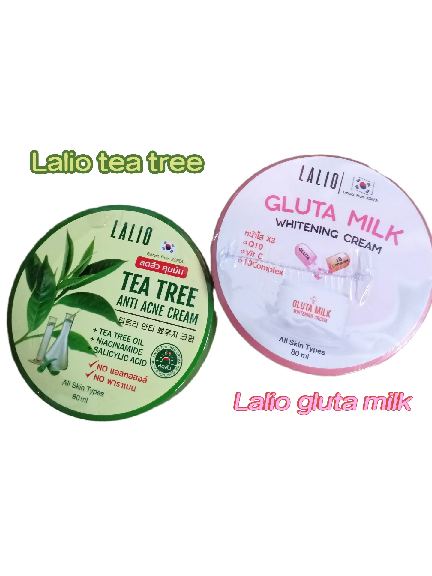 lalio skincare ราคาดือ | แกลเลอรีที่โพสต์โดย NAFNT | Lemon8