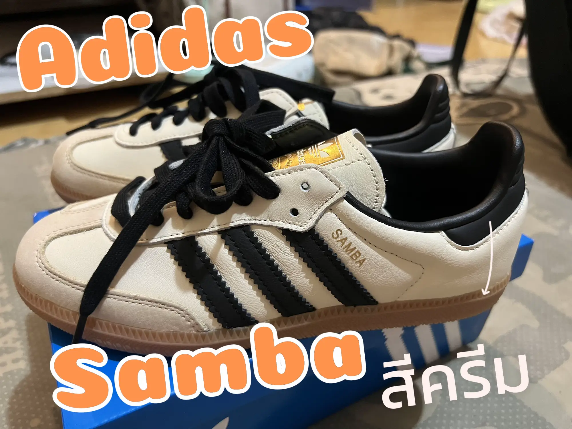 Adidas Samba OG Cream White Sand Strata | แกลเลอรีที่โพสต์โดย NM_jib | Lemon8