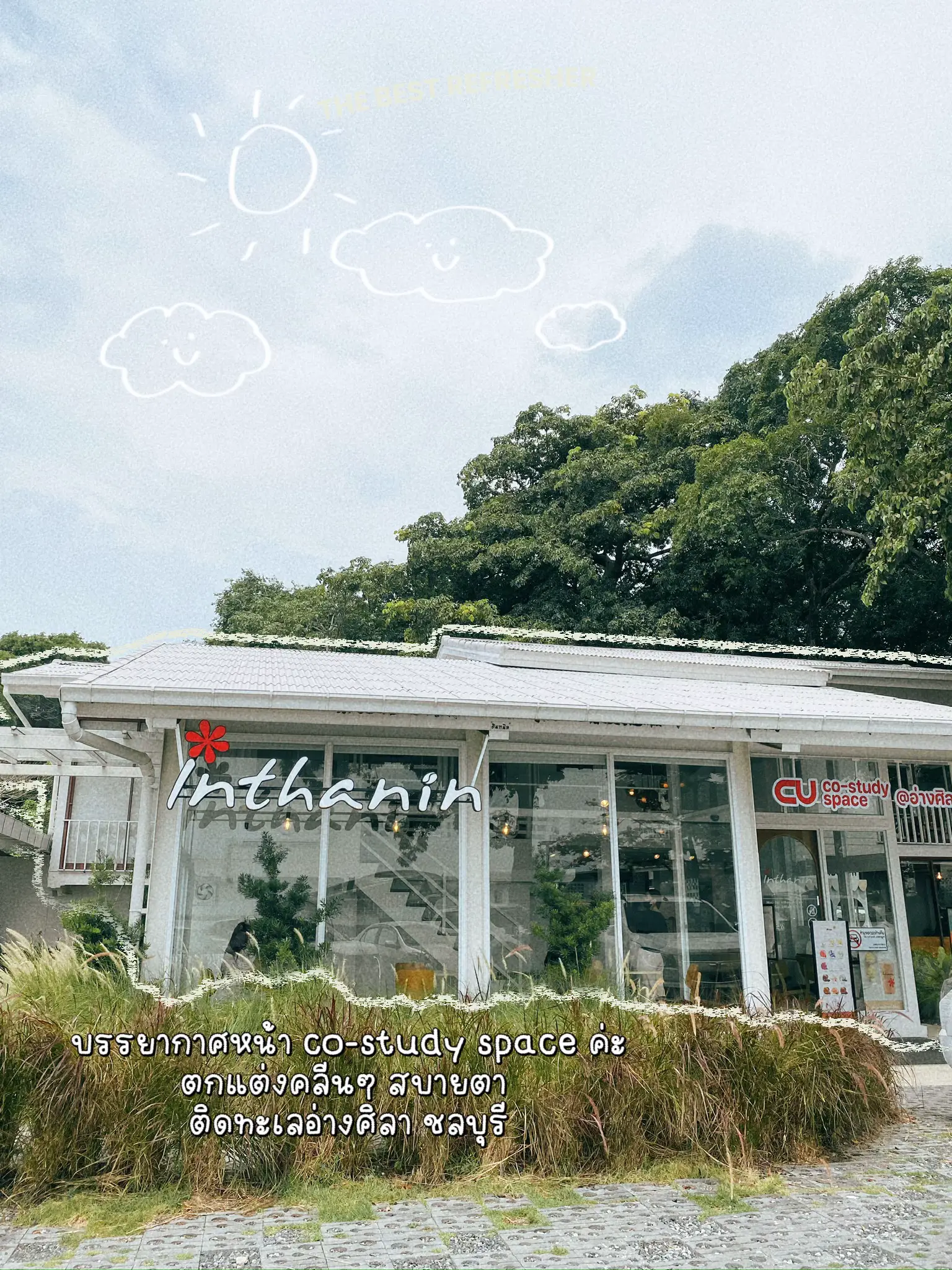 CU Co-Study Space ยกให้เป็นที่นั่งทำงาน ที่ติดทะเล วิวสวยม๊าก | แกลเลอ ...