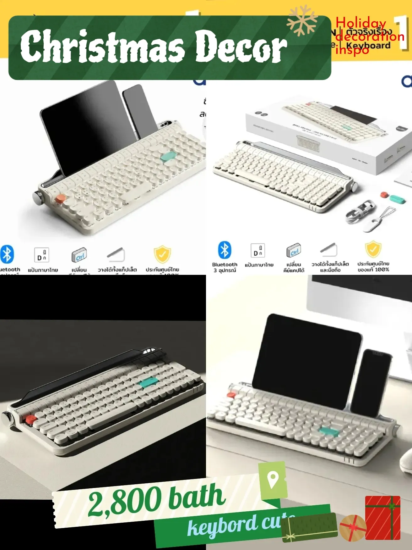 คีย์บอร์ดไอแพดactto - การค้นหาใน Lemon8