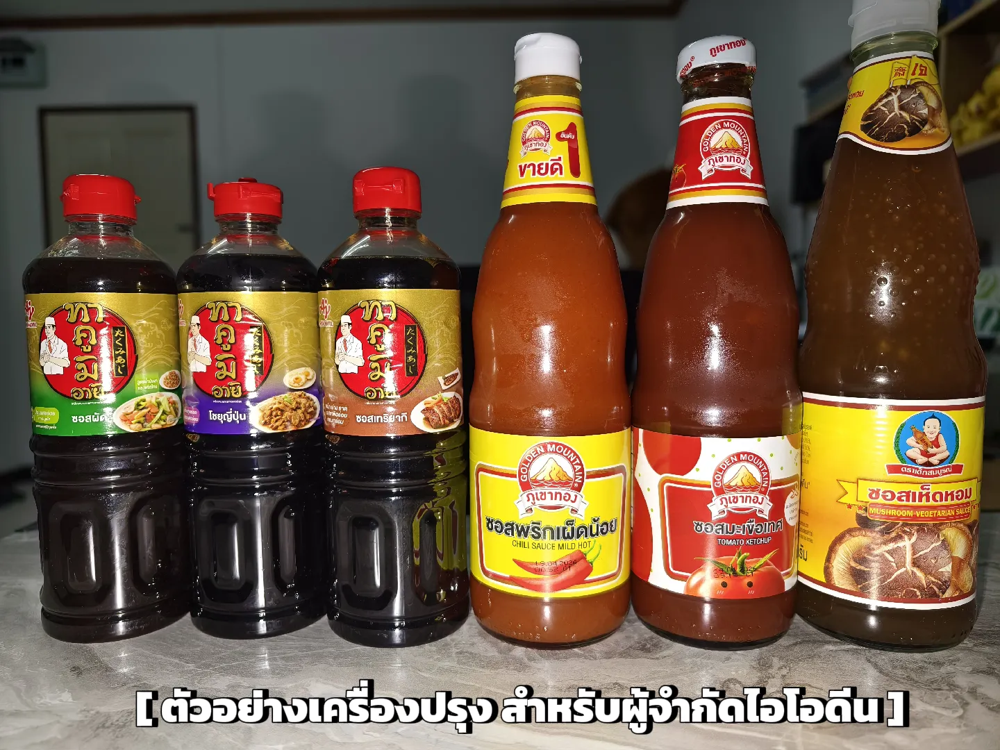 ลดบวม Proctase-P คือ ยา แก้ อะไร - การค้นหาใน Lemon8