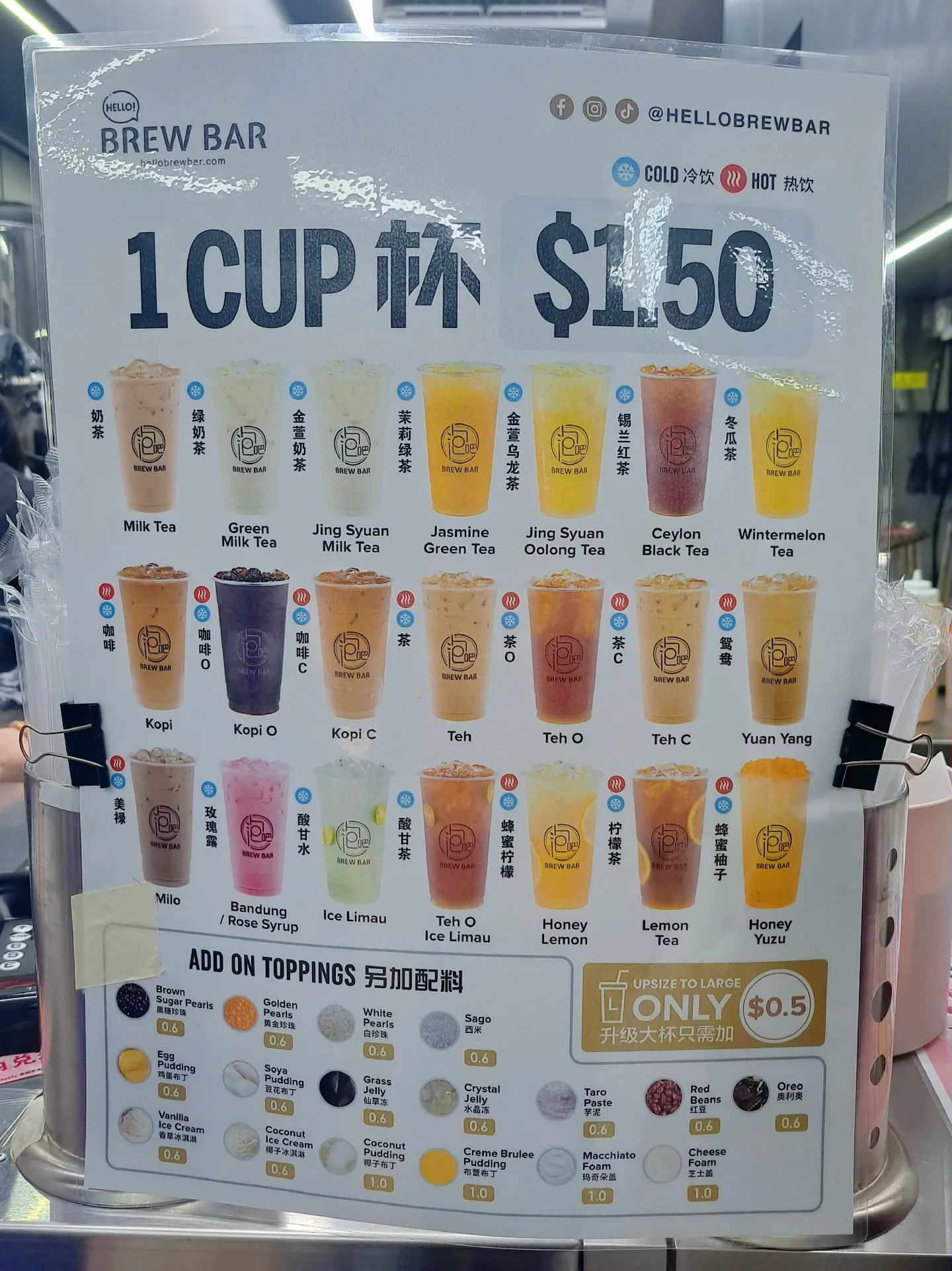 IRRESISTIBLE 90¢ BUBBLE TEA BARGAIN! | Gallery posted by jing ₊˚⊹♡ | Lemon8