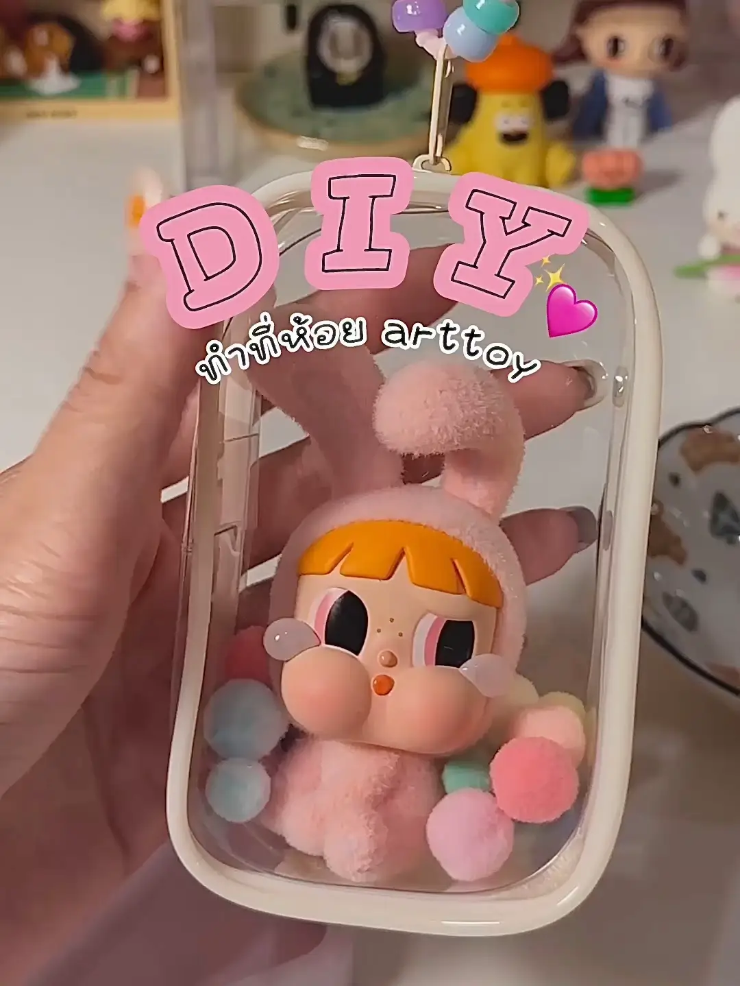 DIY ทำที่ห้อย arttoy 🐰💕 | วิดีโอที่เผยแพร่โดย nanaloveholic | Lemon8