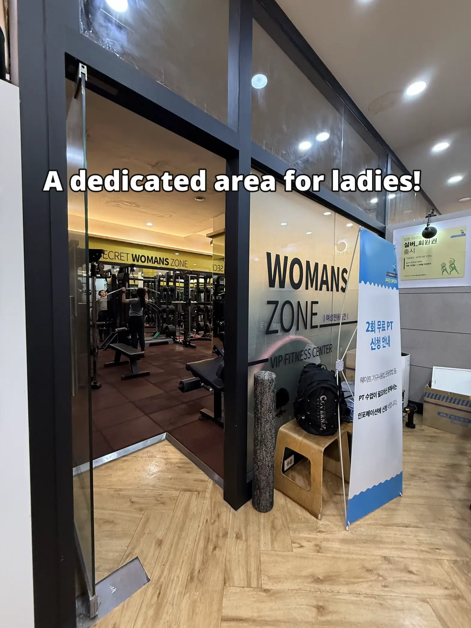 Hongdae Workout Spot: Gym Day Pass available! | Gallery posted by Elly💫 ...