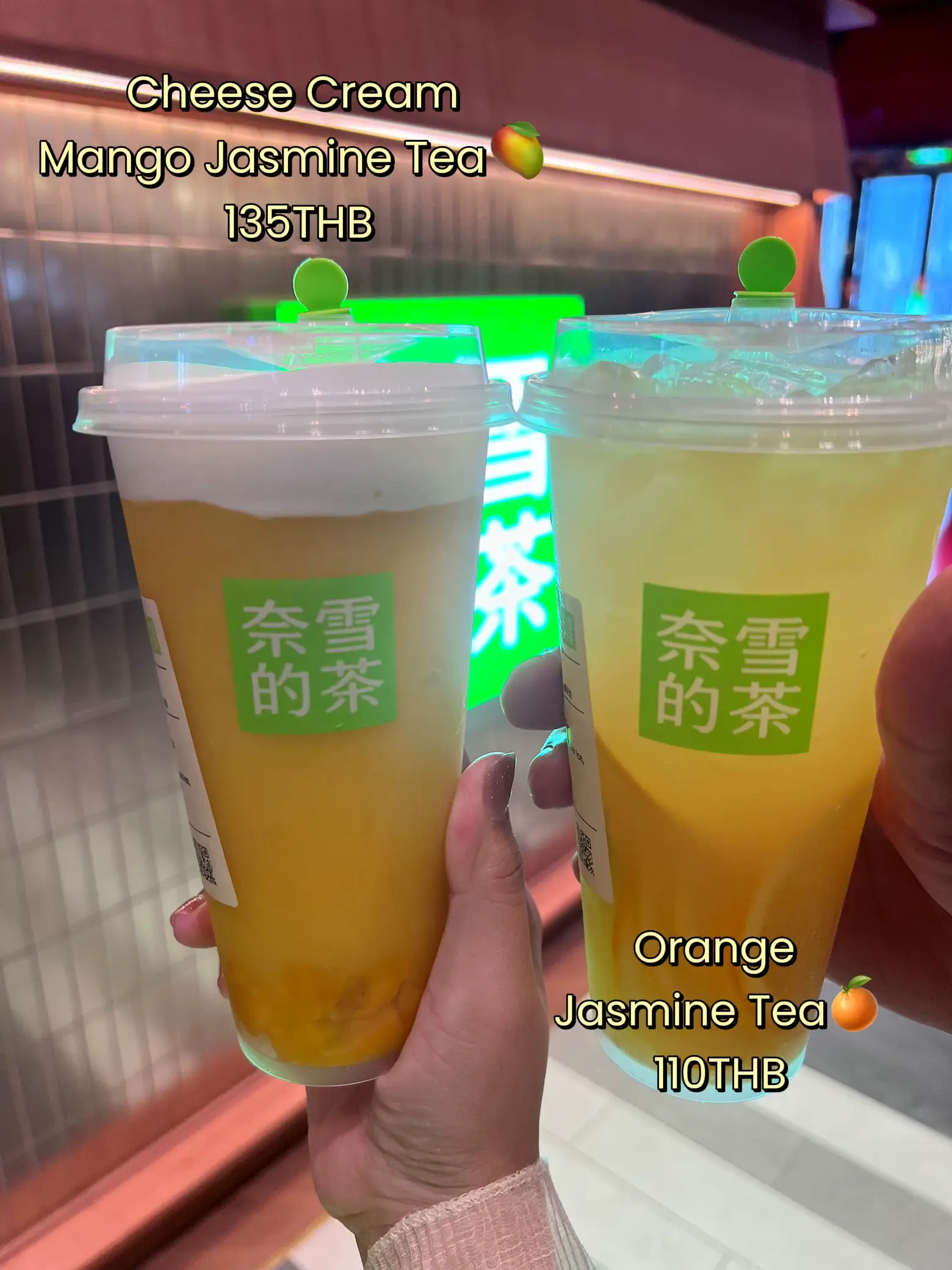 NAIXUE 🇨🇳ไนซือ ชาจีนเจ้าดังสาขาแรกในไทย📍 | แกลเลอรีที่โพสต์โดย Lookaew ...