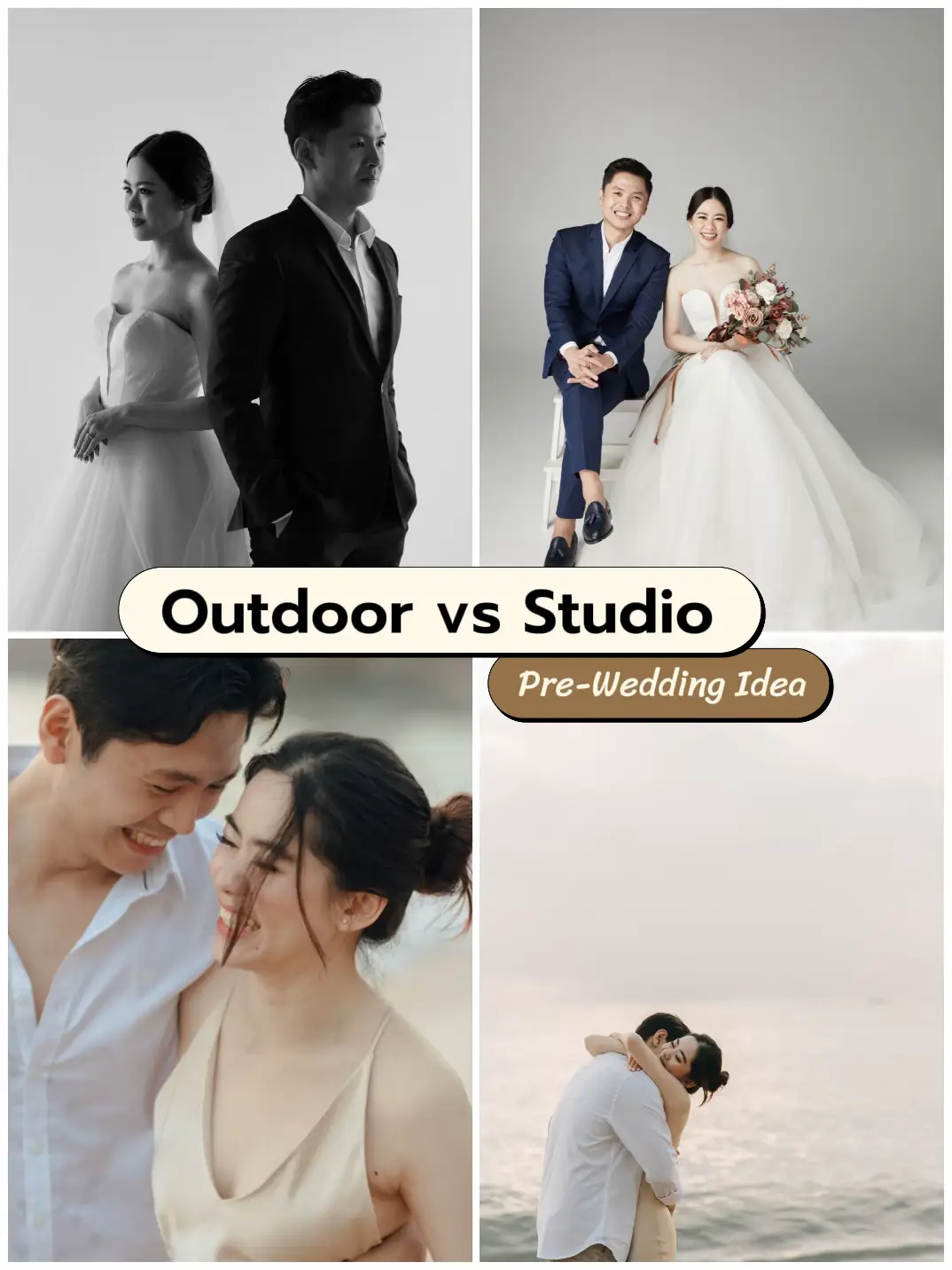 แชร์ไอเดีย ถ่าย Pre-Wedding หลากหลายสไตล์ 👰🏻‍♀️🤵🏻‍♂️ | แกลเลอรีที่โพสต์โดย LT.diary 🍭 | Lemon8