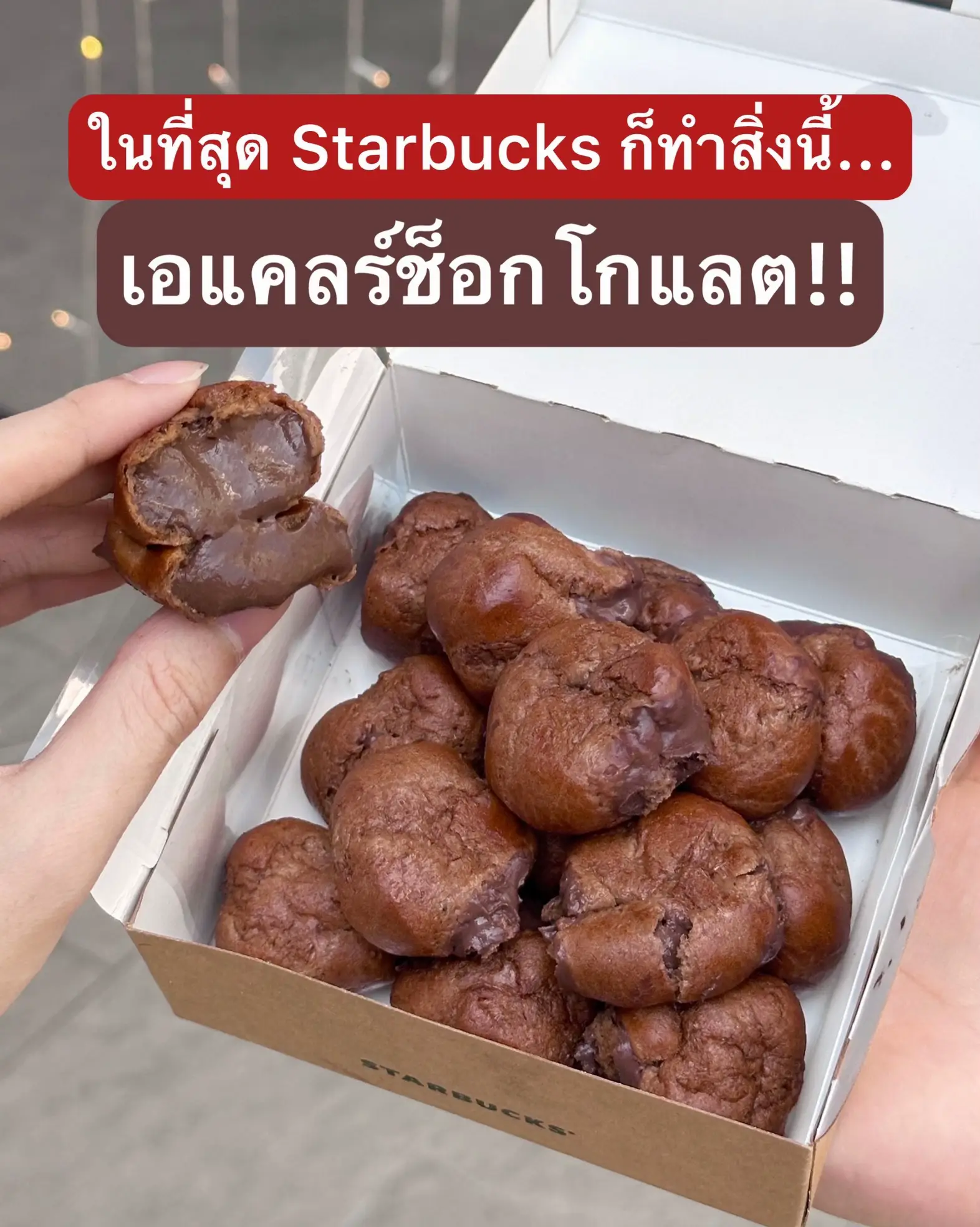 Rare menu, find 5 stores, 4 out!! | Gallery posted by punpromotion | Lemon8