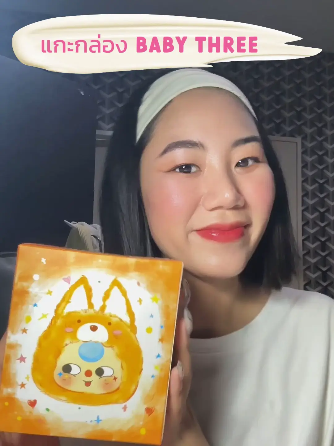 แกะกล่อง BABY THREE | วิดีโอที่เผยแพร่โดย BUBBLEREVIEW | Lemon8