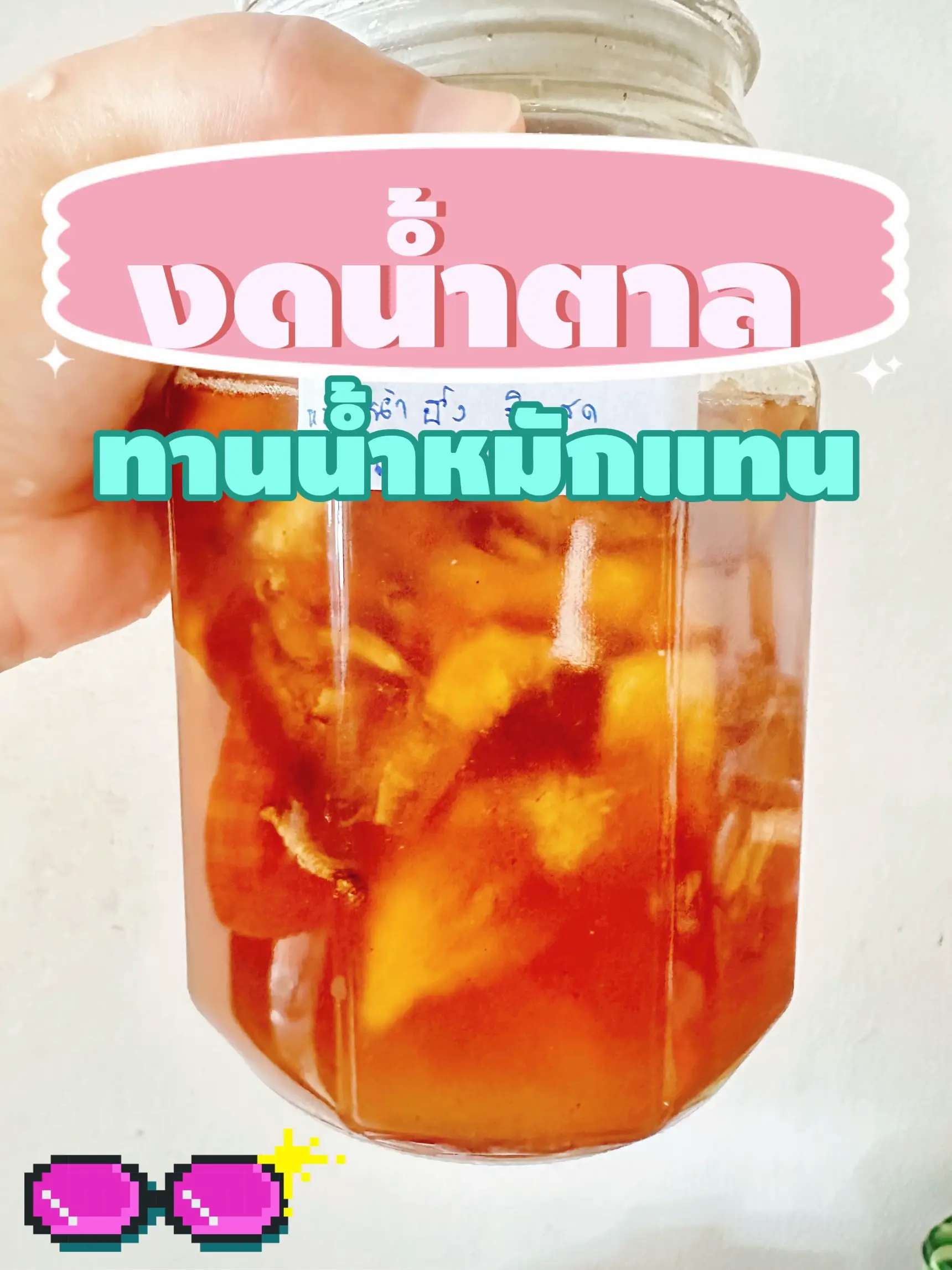 การดูแลตัวเองวัย 40+ เพื่อความสวย (Part 1) | แกลเลอรีที่โพสต์โดย Radiant Nour | Lemon8