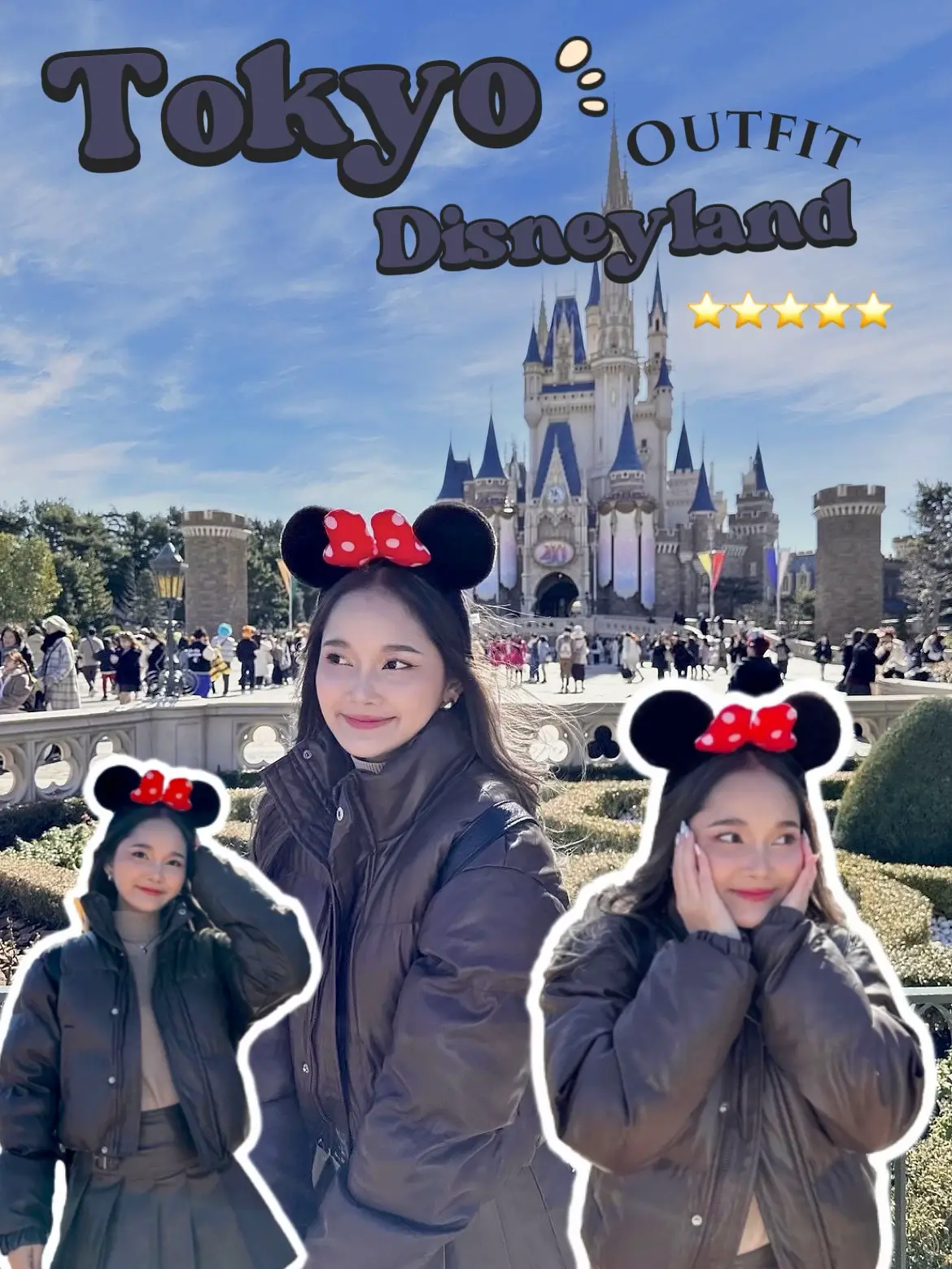 OOTD ;) TOKYO DISNEYLAND ฉบับหน้าหนาว ️🎢🎡 | แกลเลอรีที่โพสต์โดย ...