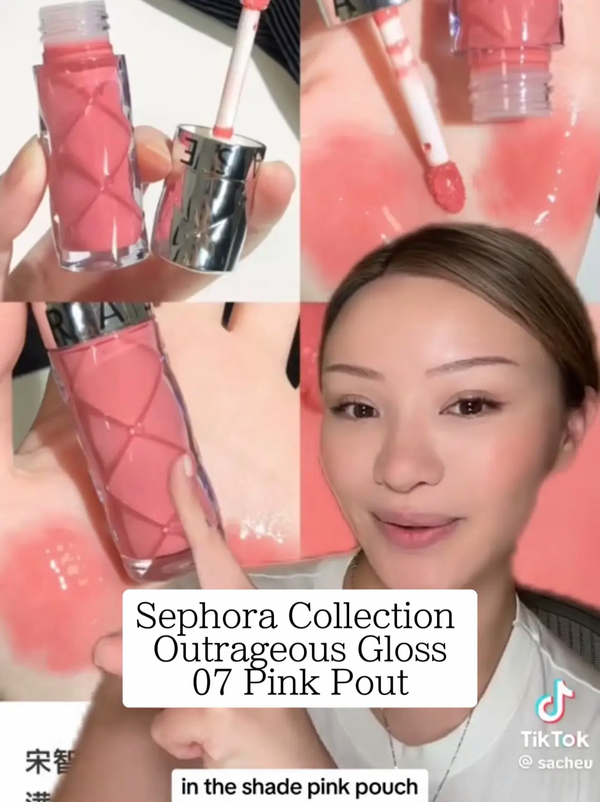 my $22 viral gloss from sephora 💖 | Gallery posted by d ( ‿ ) | Lemon8