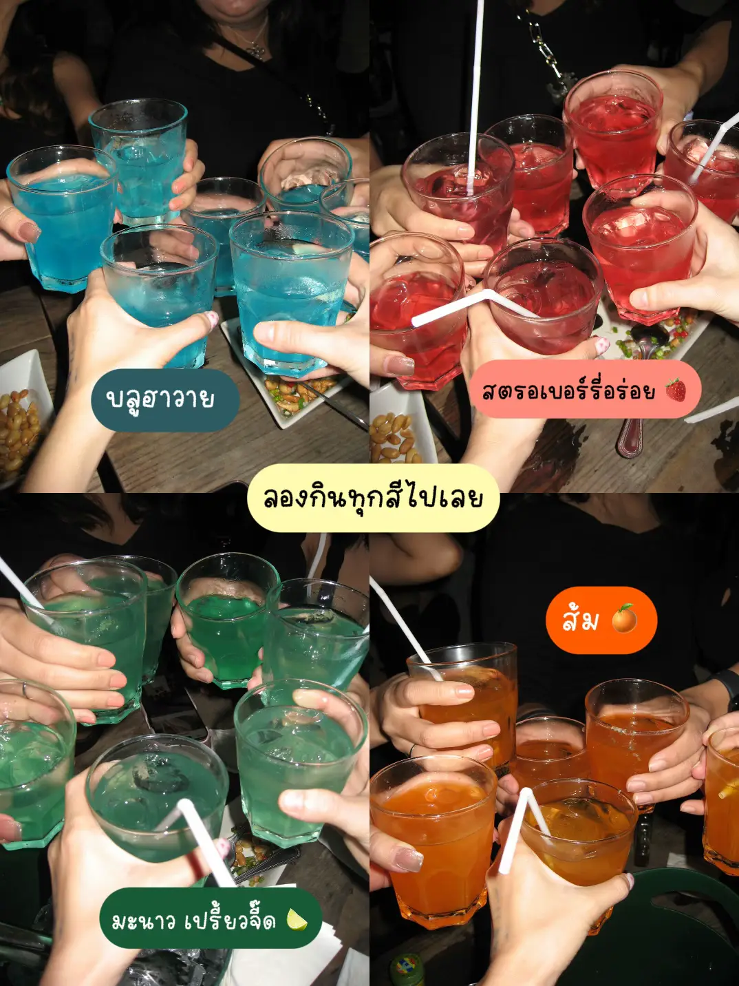 THAY Nimman เชียงใหม่ | แกลเลอรีที่โพสต์โดย 𝐦𝐦 ♡︎ | Lemon8