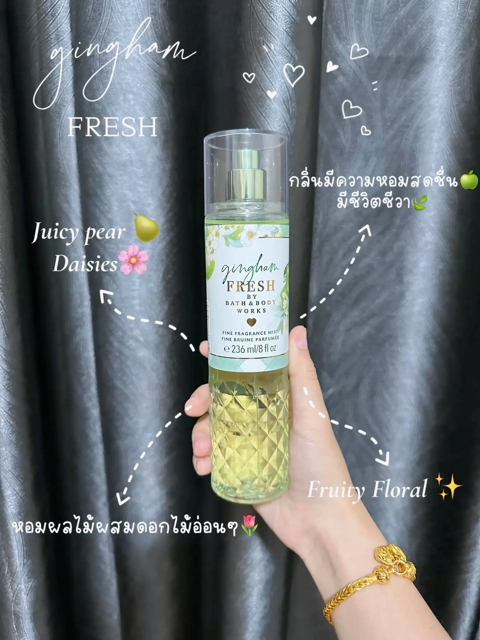 gingham | แกลเลอรีที่โพสต์โดย Lodchana LSM | Lemon8