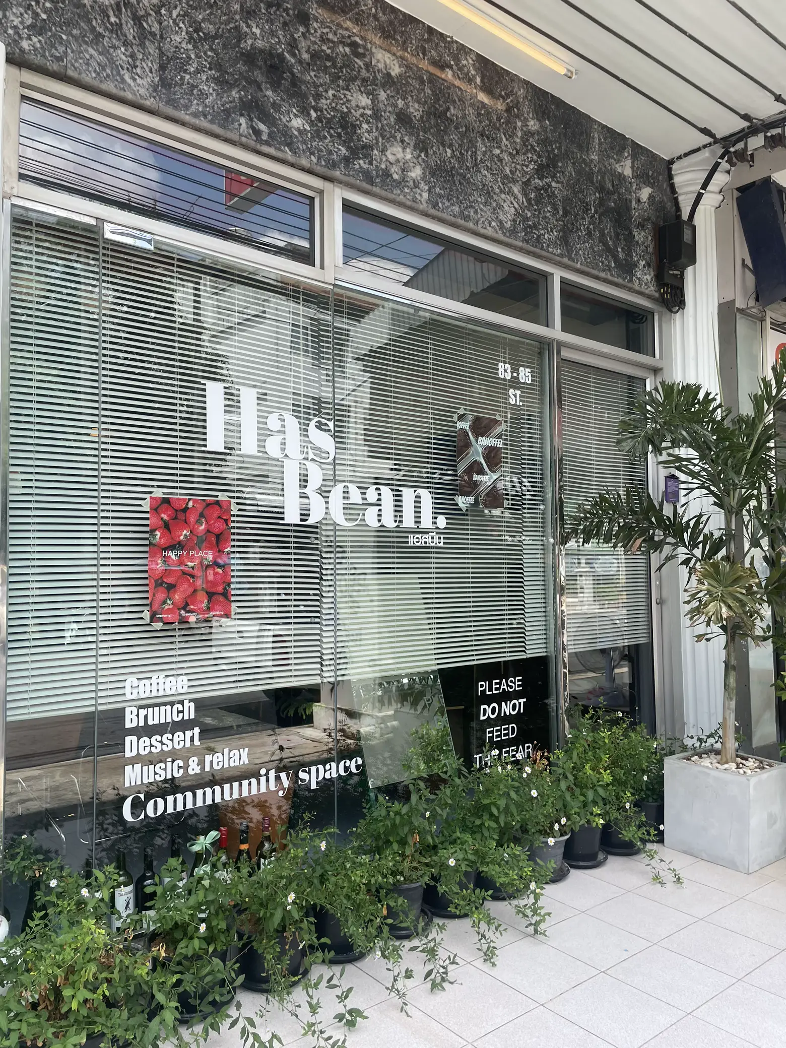 Has Bean คาเฟ่โคราช〰️ ตู้สติกเกอร์โคราช | แกลเลอรีที่โพสต์โดย Pimhathai ...