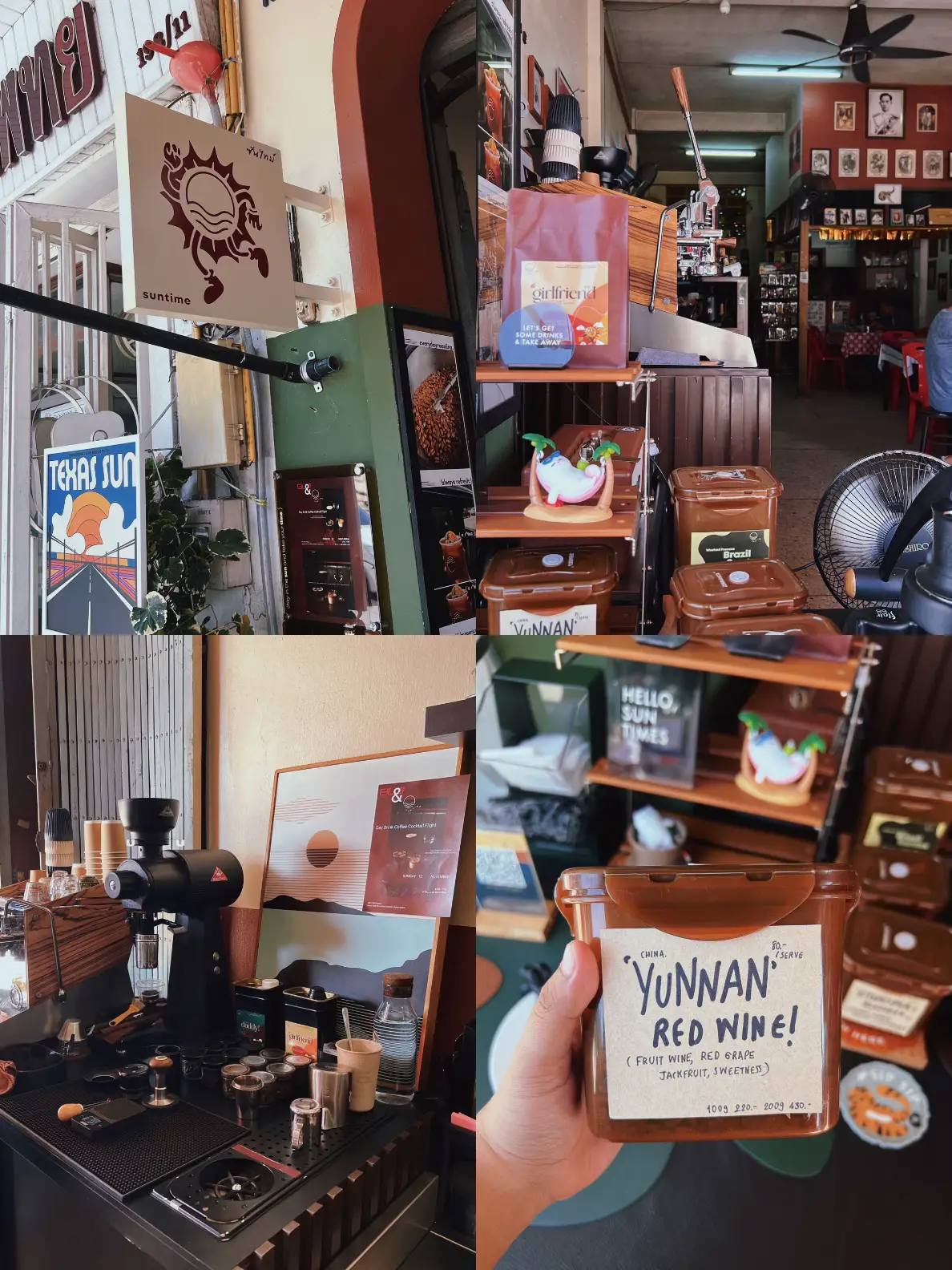 SUNTIME - ร้านกาแฟ กับ ร้านก๊วยเตี๋ยวเป็ด นั่นน่ะ ร้านเดียวกัน! | แกลเลอรีที่โพสต์โดย KimVlog ...