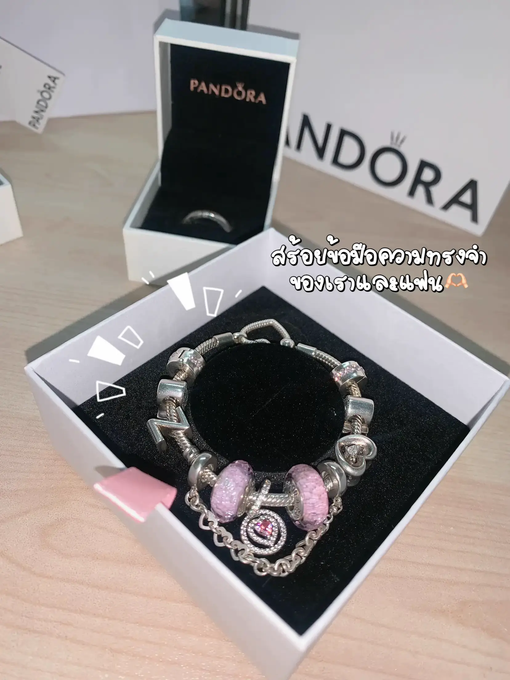Review Pandora เครื่องประดับที่สาวๆควรมี | แกลเลอรีที่โพสต์โดย alpqwrx ...