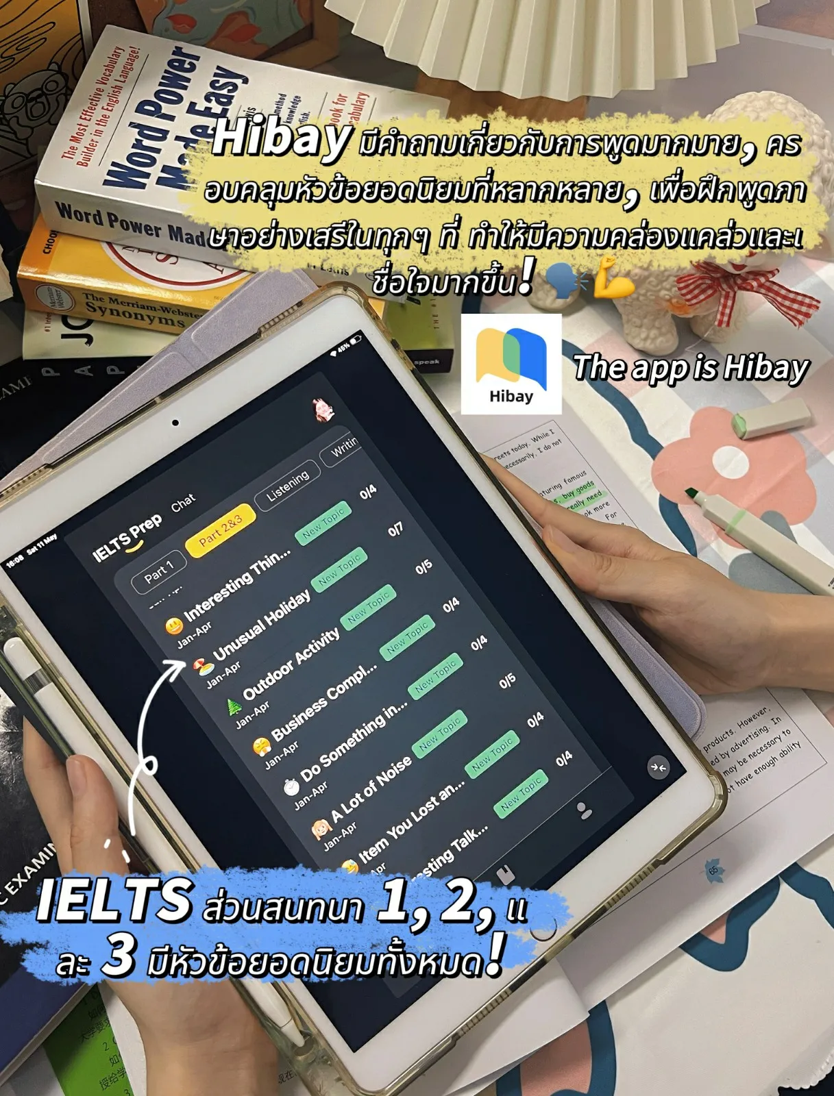 How to Use Upwork for Ugc - การค้นหาใน Lemon8