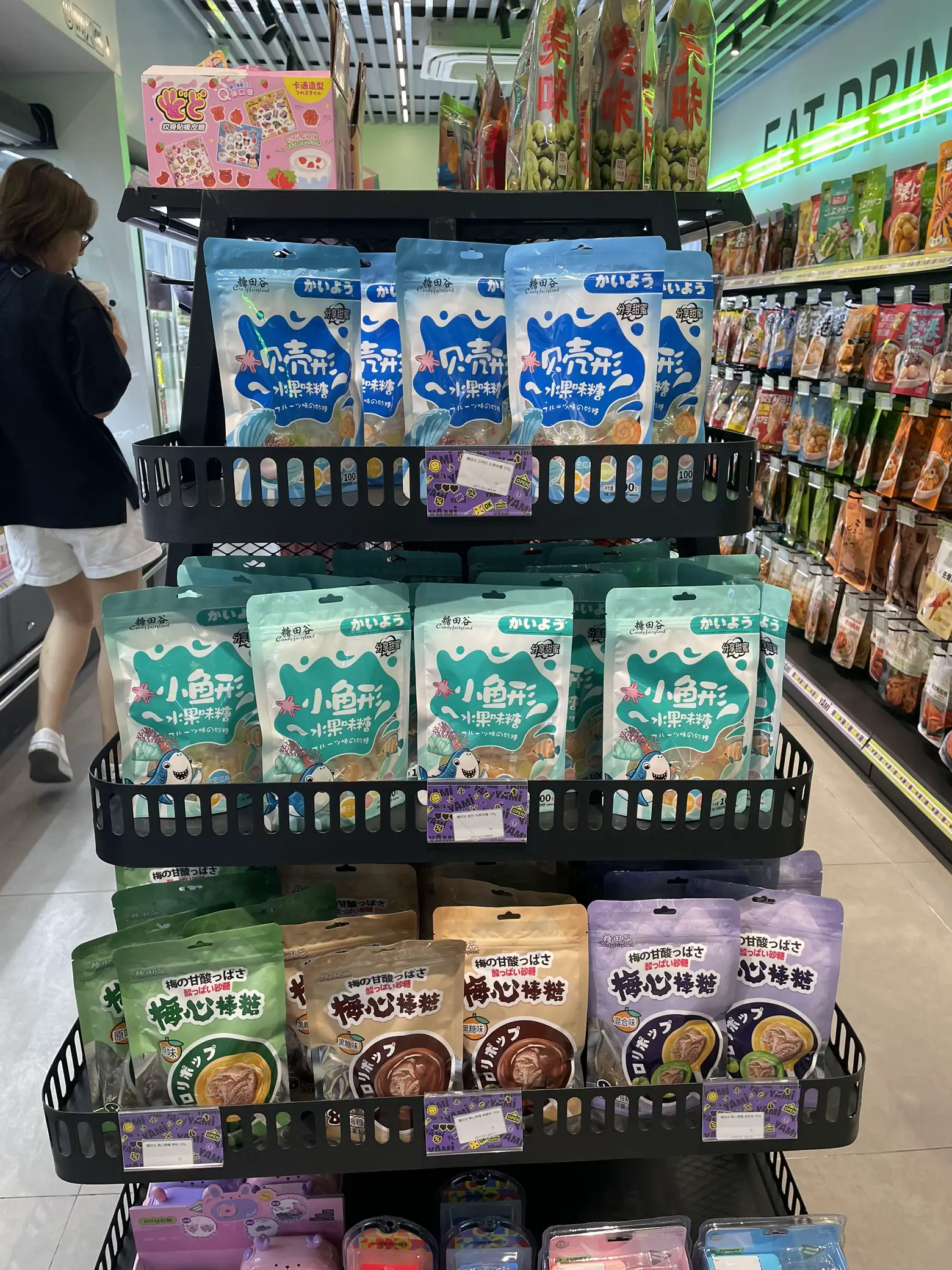 🇨🇳YAMI STORE ร้านขนม เครื่องดื่มและสินค้านำเข้าจากจีน | แกลเลอรีที่ ...