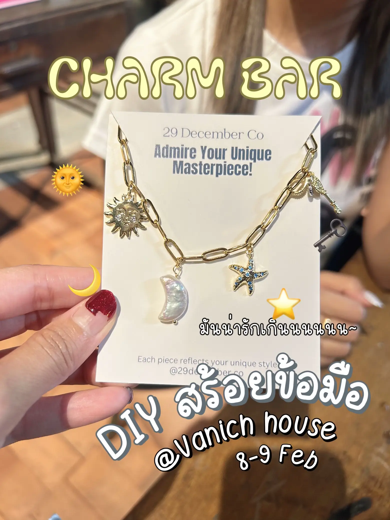 Molly Charm สร้อยข้อมือ🍦💖 | แกลเลอรีที่โพสต์โดย Somtnpss | Lemon8