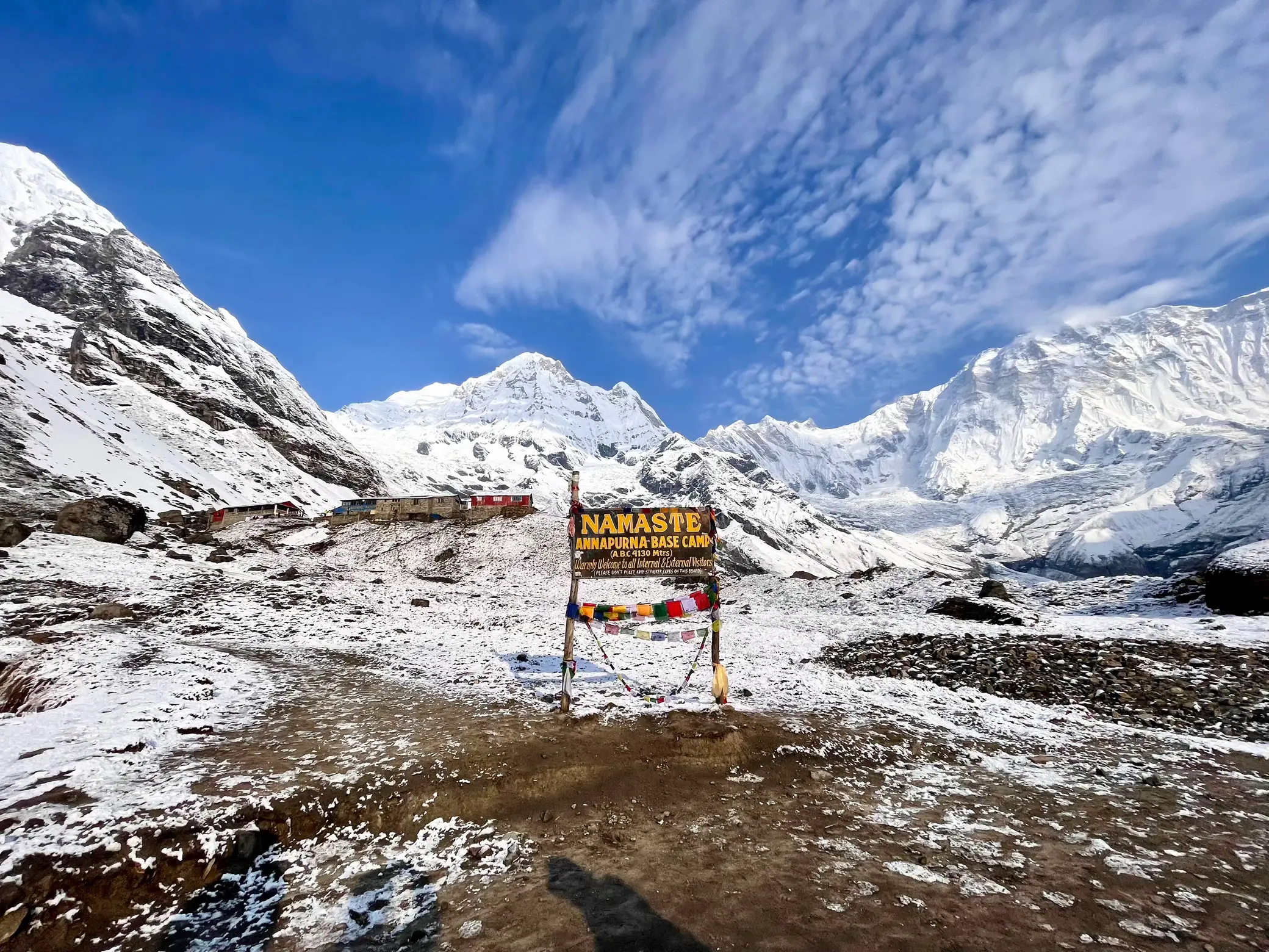 คนขี้ป่วยกับ Annapurna Base Camp (ABC trekking) | แกลเลอรีที่โพสต์โดย ...