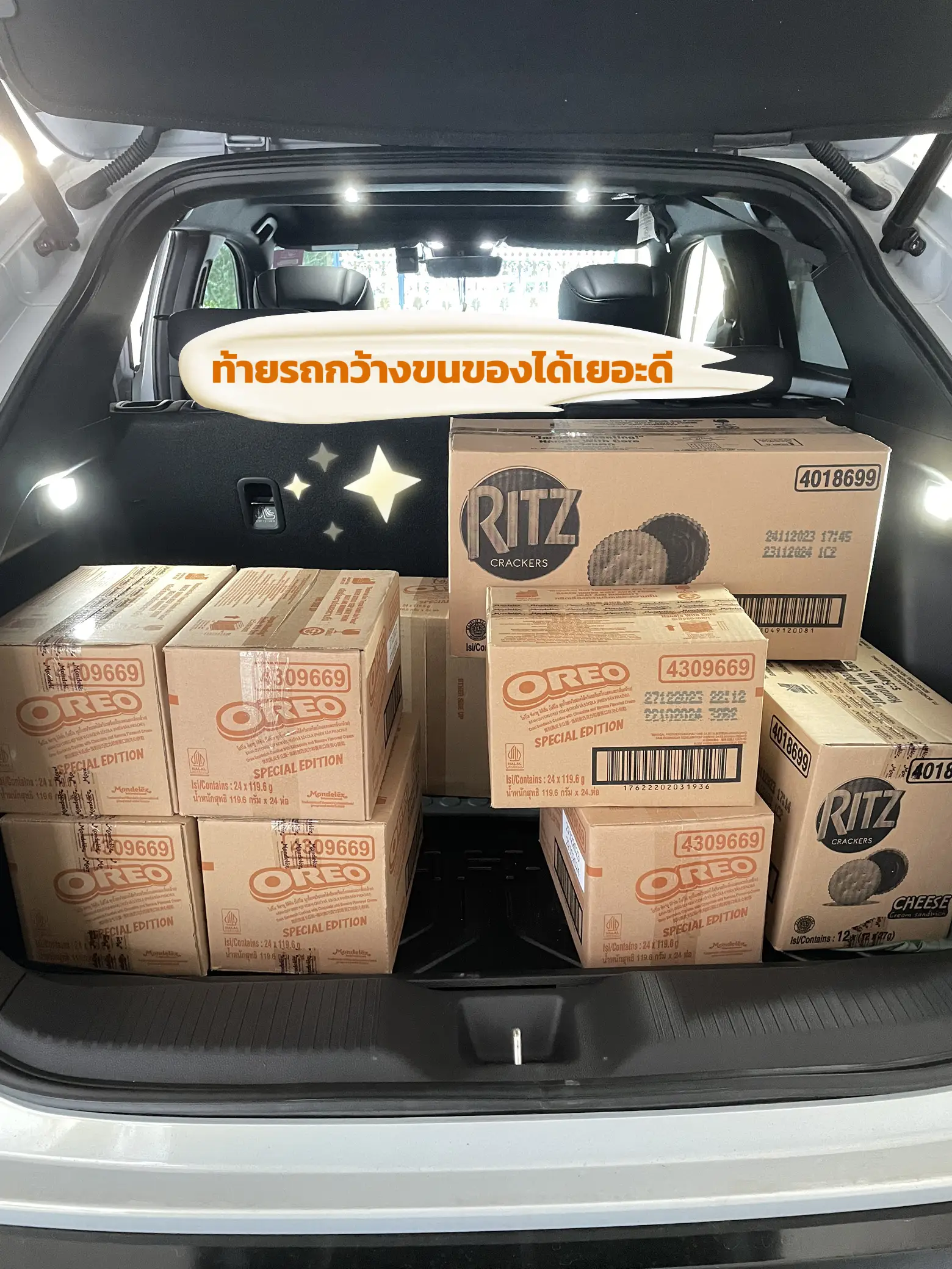 ริวิว HONDA HRV e:hev RS และป้ายยาไอเท็มติดรถ😍 | แกลเลอรีที่โพสต์โดย ...