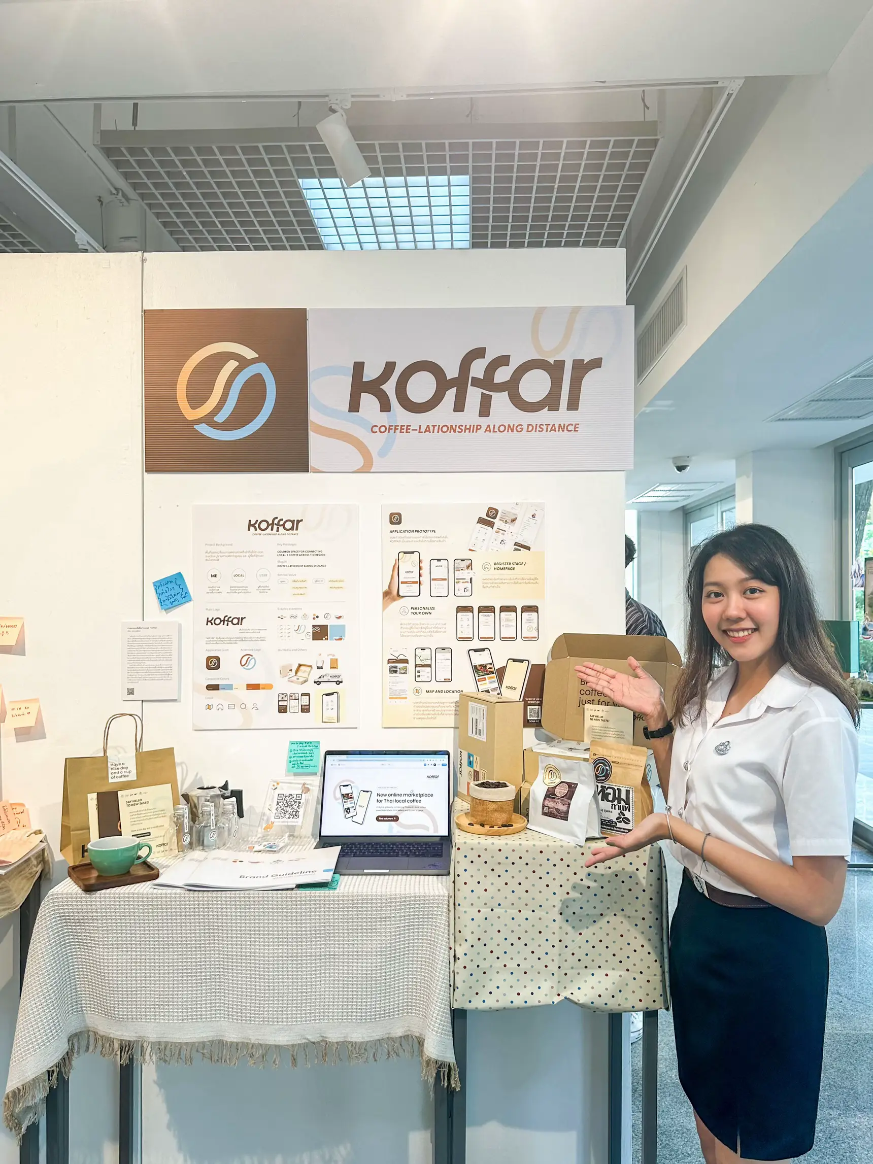 Art thesis ของนักศึกษาออกแบบ ใครว่างานออกแบบง่าย | แกลเลอรีที่โพสต์โดย ...