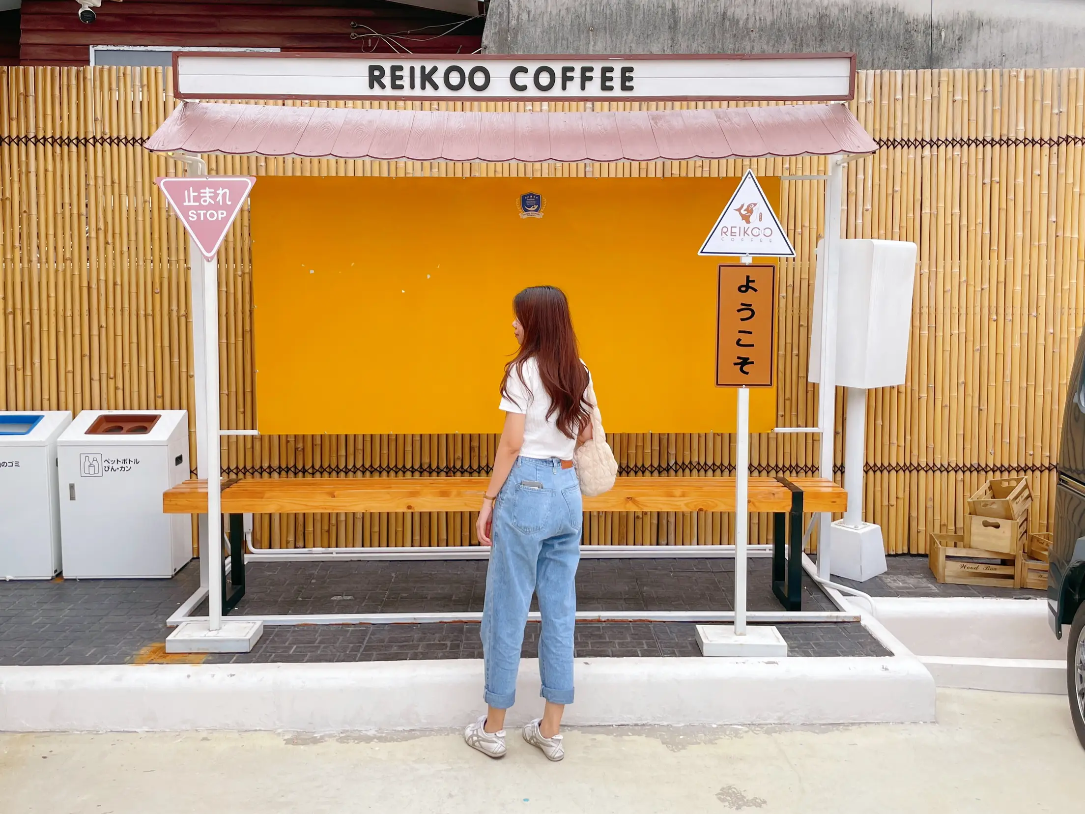 คาเฟ่ฟีลญี่ปุ่น ย่านสมุทรปราการ | แกลเลอรีที่โพสต์โดย Minnienie | Lemon8